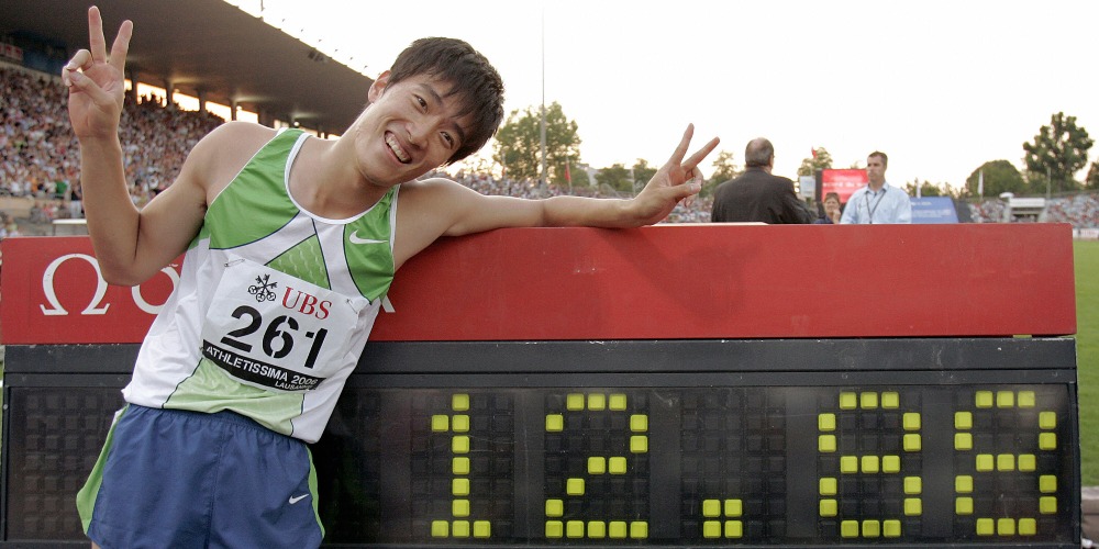 Chinese hurdler Liu Xiang broke world record of men's 110m hurdles ...