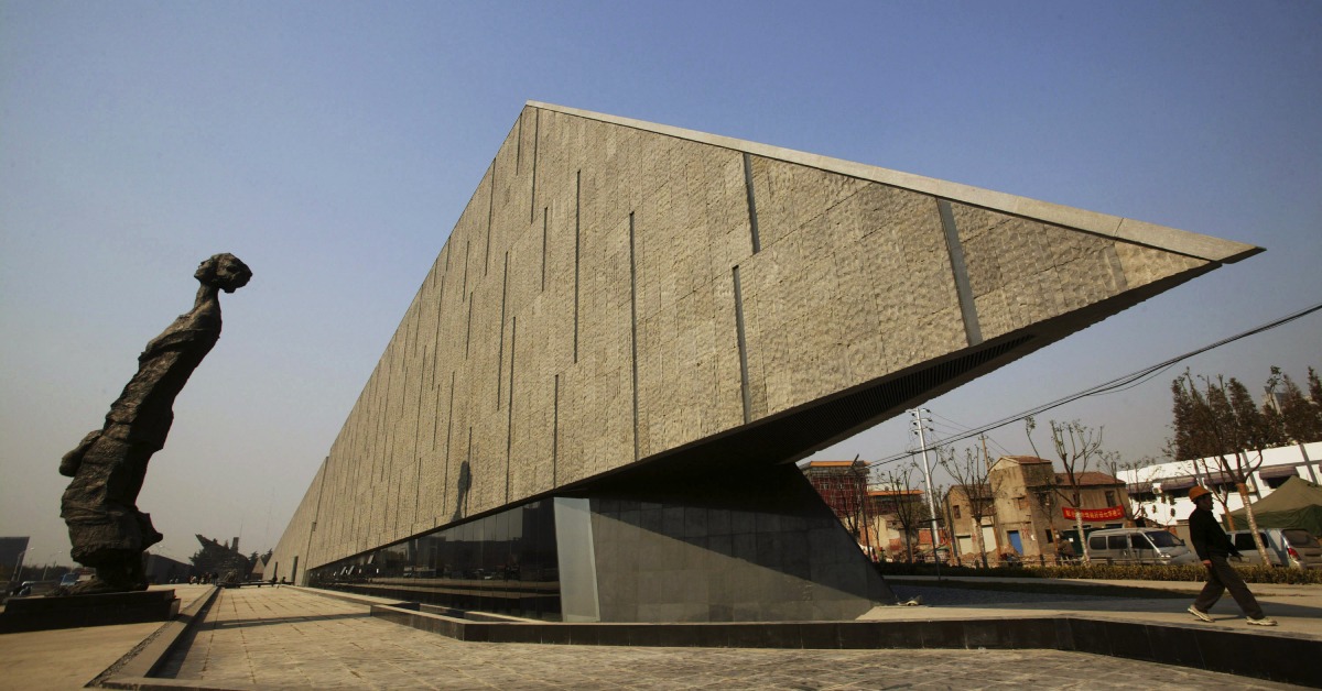 Memorial Hall of the Victims in Nanjing Massacre by Japanese Invaders ...