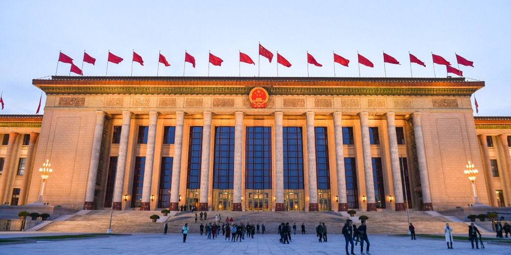 The Great Hall of the People in Beijing was completed | Today in ...