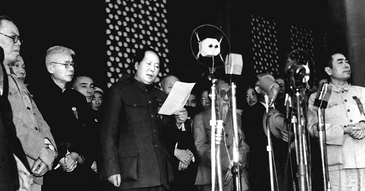 The founding ceremony of the People's Republic of China | Today in ...