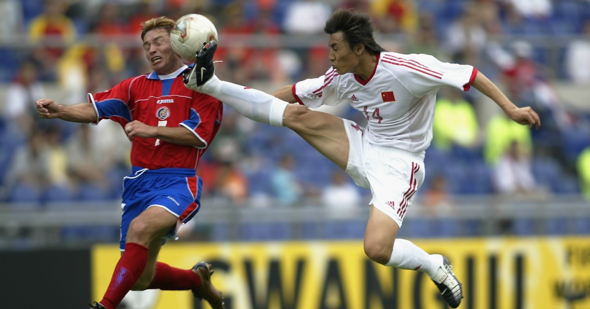 Chinese national football team's debut at FIFA World Cup final stage ...