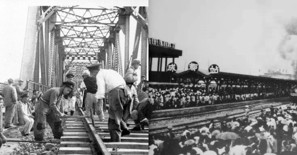 Completion of the first railway in the New China | Today in History ...