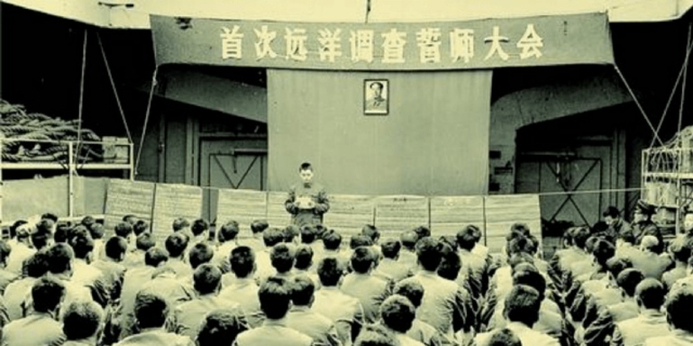 The "July 7 Incident" occurred | Today in History | Fun Fact | Our ...