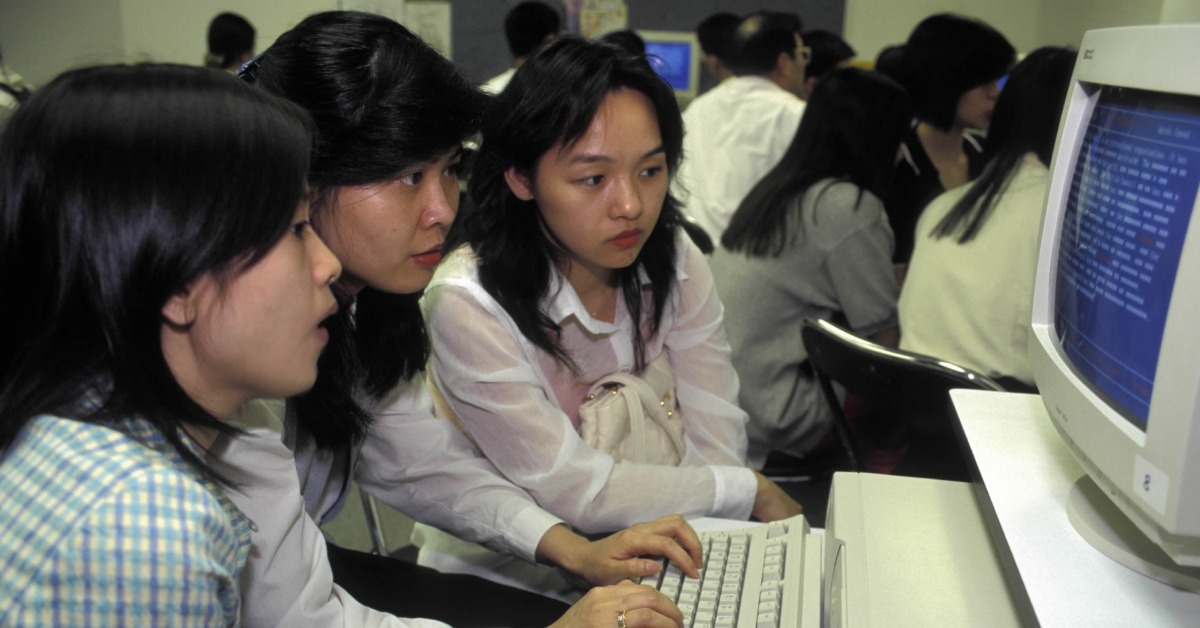 Birth of "Netizen" in China | Today in History | Fun Fact | Our China Story