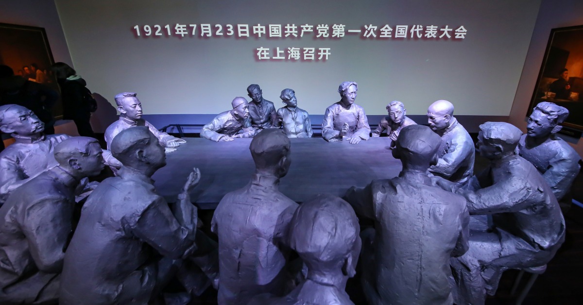 The CPC's First National Congress opened in Shanghai | Today in History ...