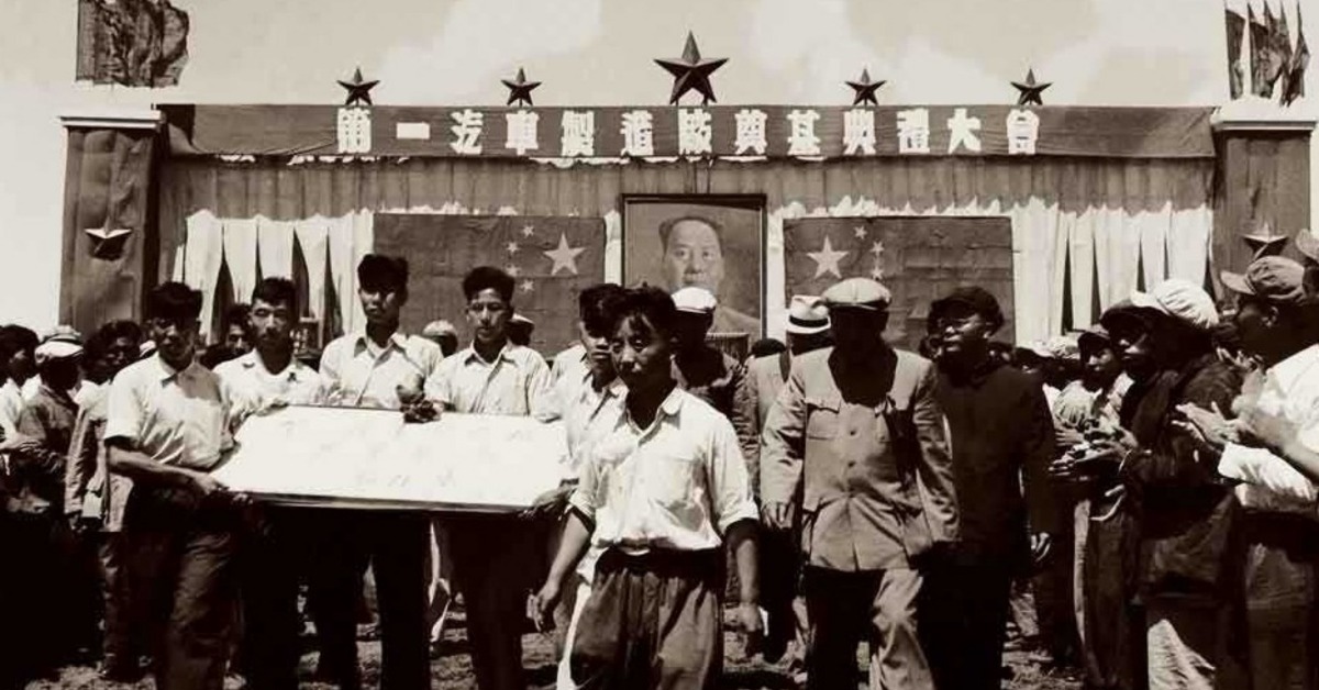 Foundation-laying of China's First Automobile Works | Today in History ...