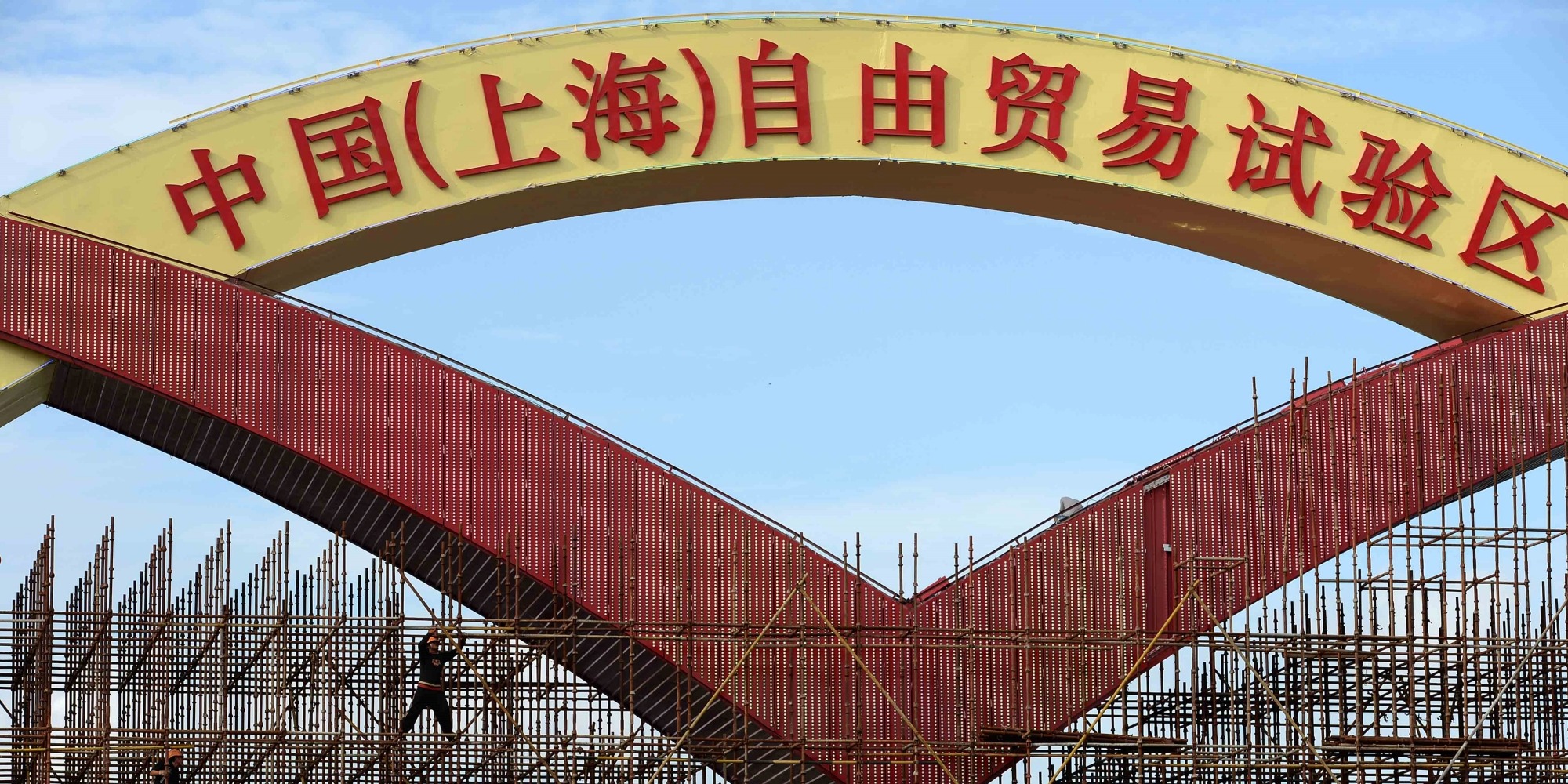 World's first quantum science experimental satellite "MoZi" launched ...