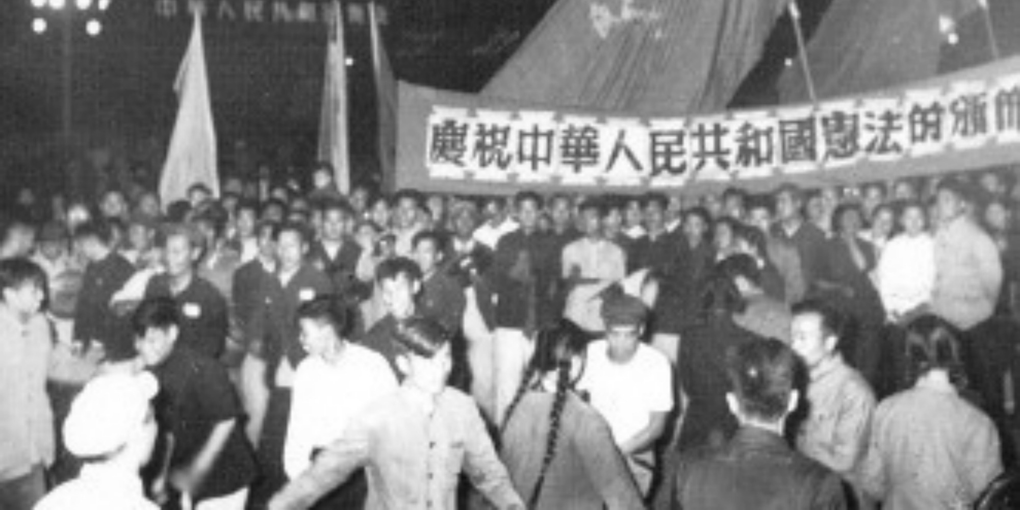 China commended "Two Bombs and One Satellite" scientists | Today in ...