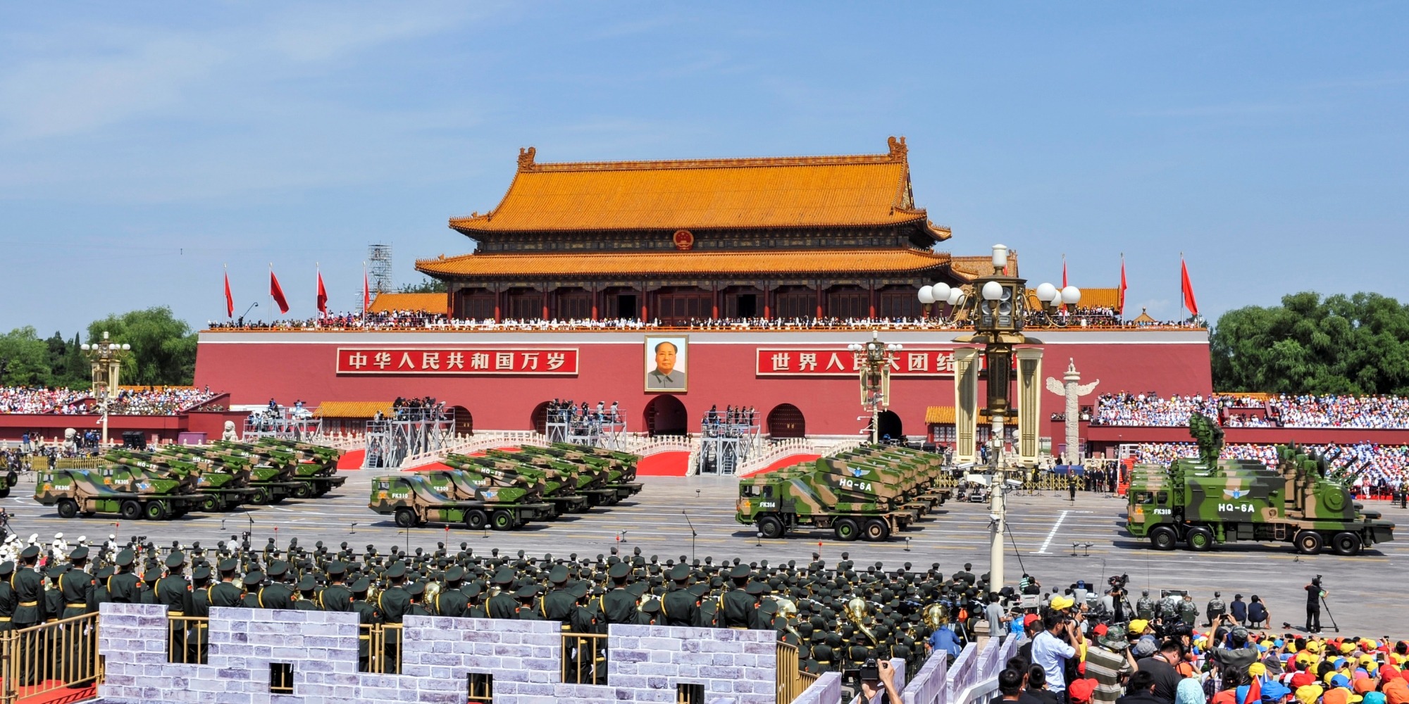 China's first military parade to commemorate victory in the War of ...