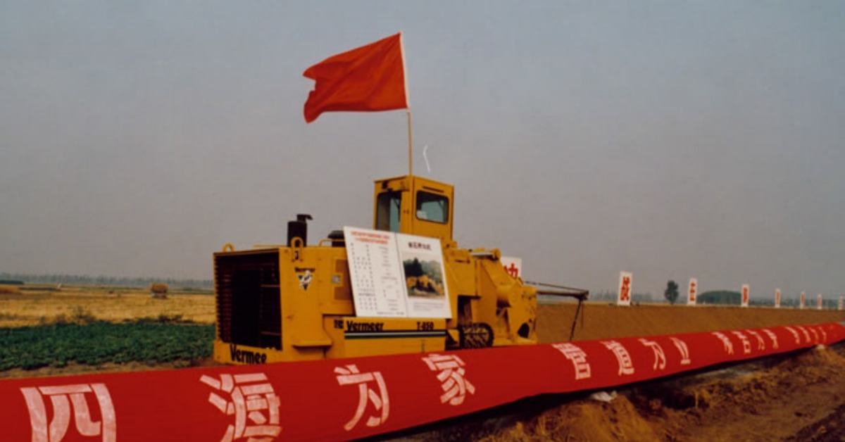 First Shaanxi-Beijing natural gas pipeline completed | Today in History ...