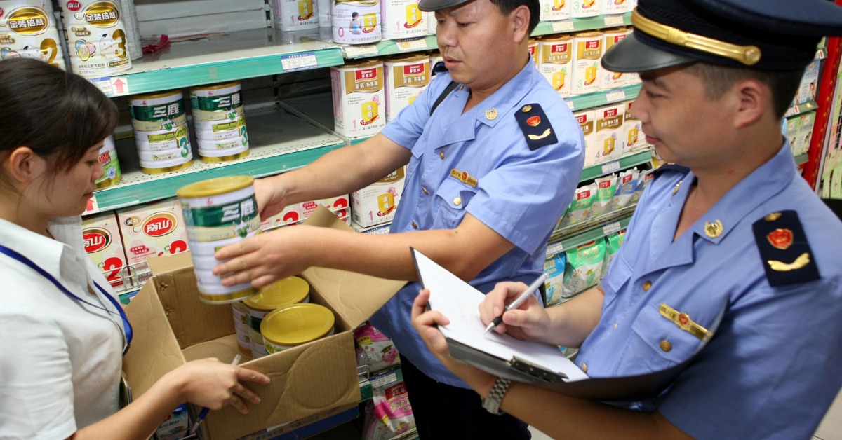 Sanlu announced large-scale recall of milk powder products | Today in ...
