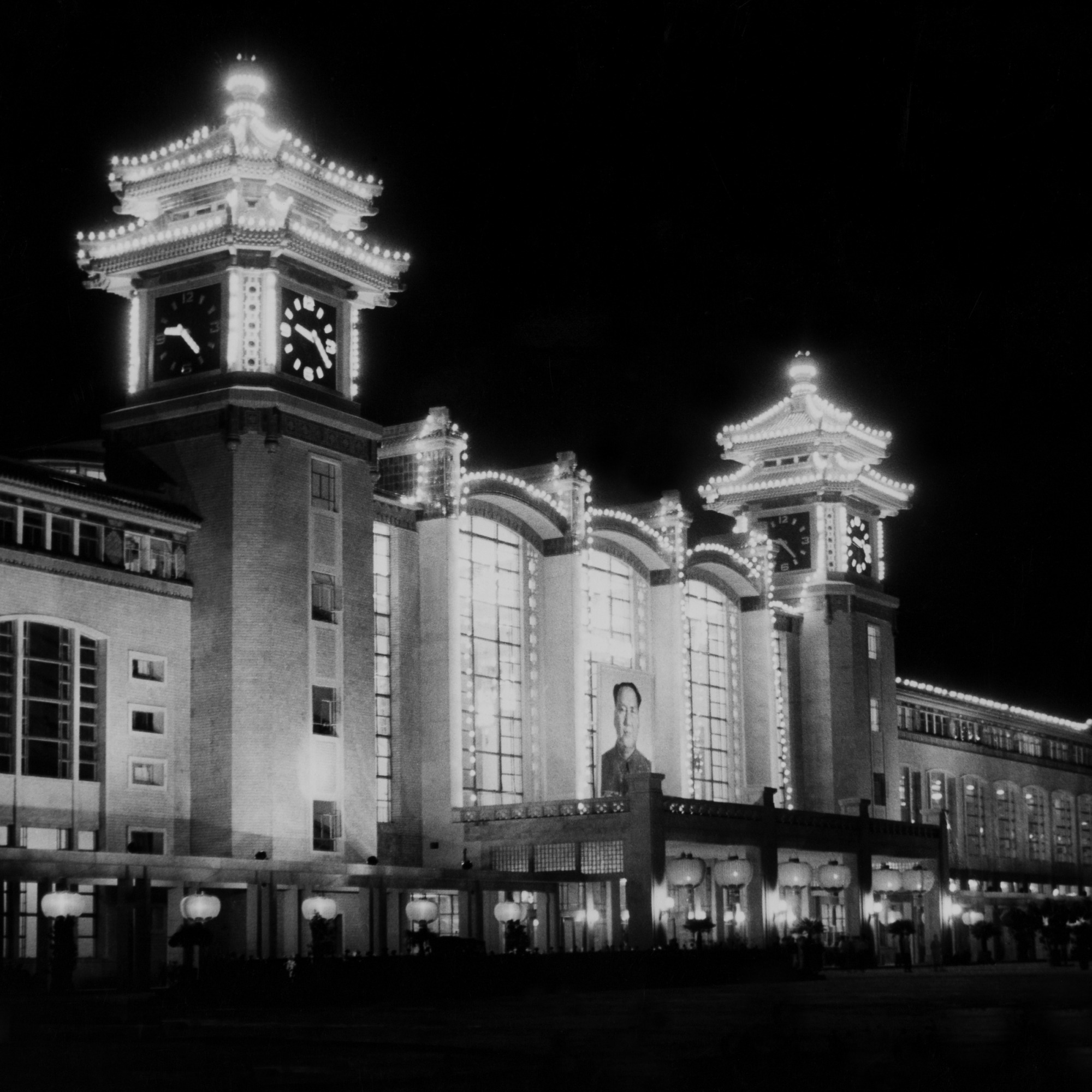 Beijing Railway Station commenced operation | Today in History | Fun ...