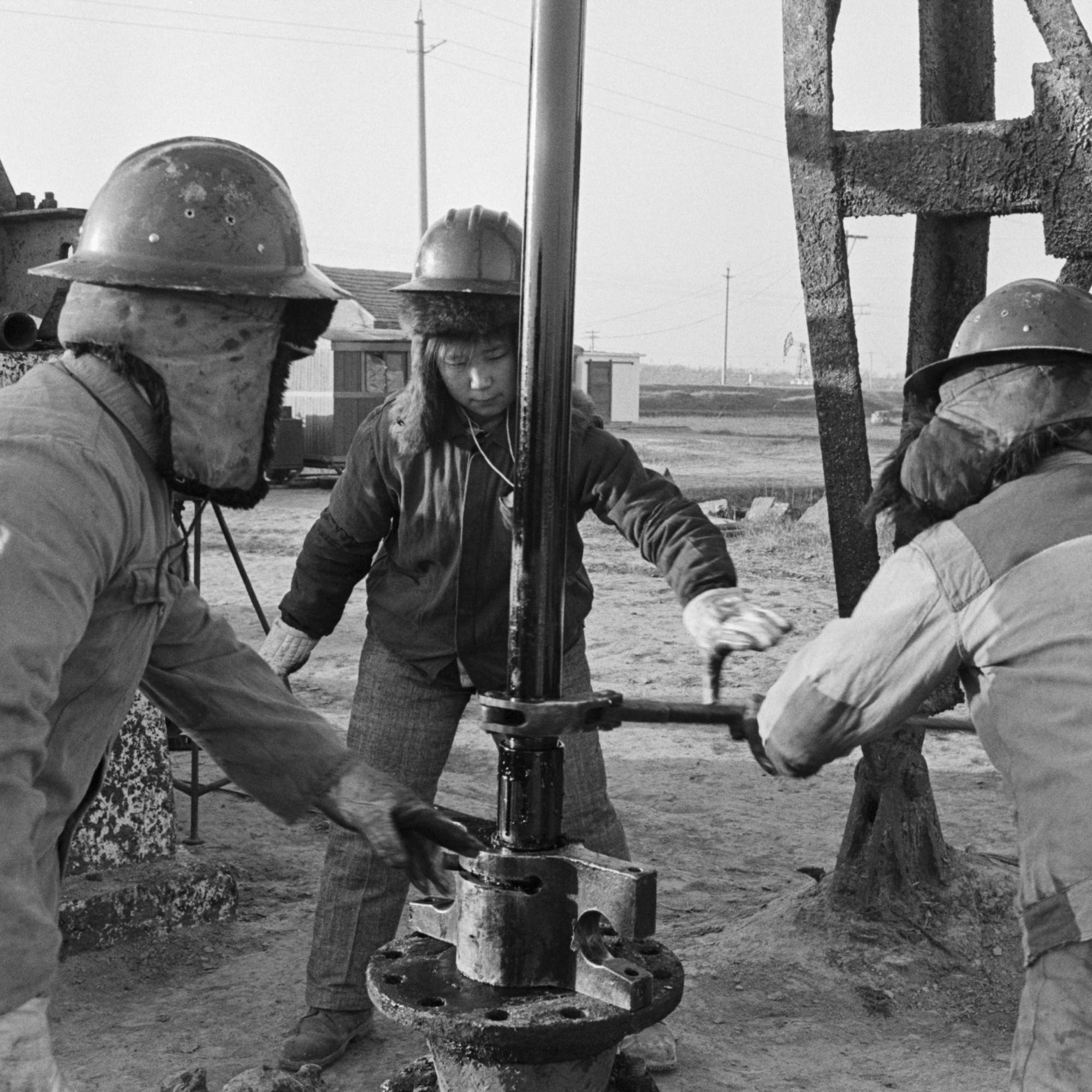 China's NDRC was officially established | Today in History | Fun Fact ...