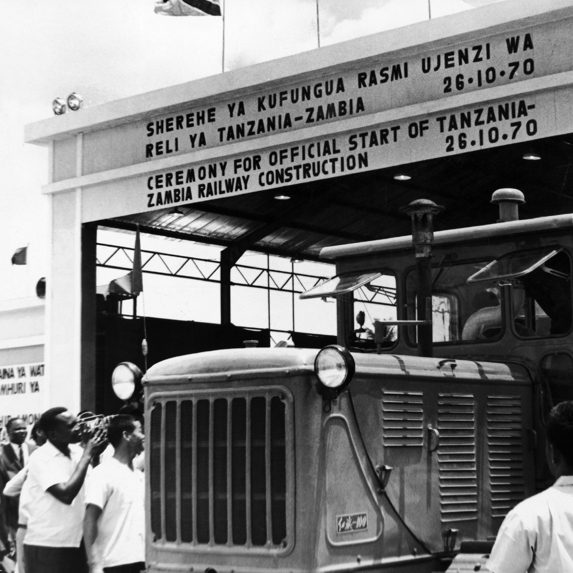 Nanjing Massacre in China occurred | Today in History | Fun Fact | Our ...