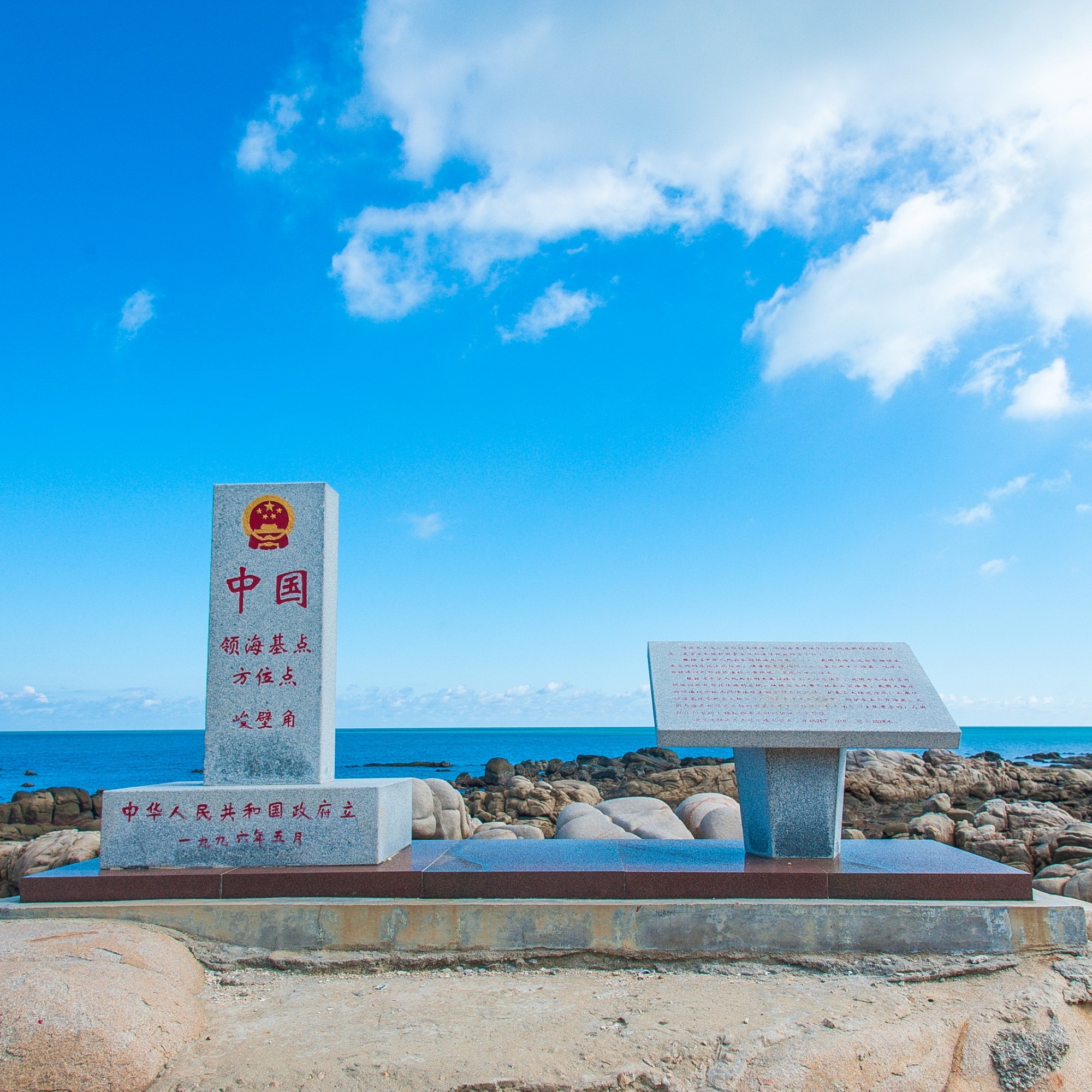 Treaty of Nanking was signed between China and Britain | Today in ...