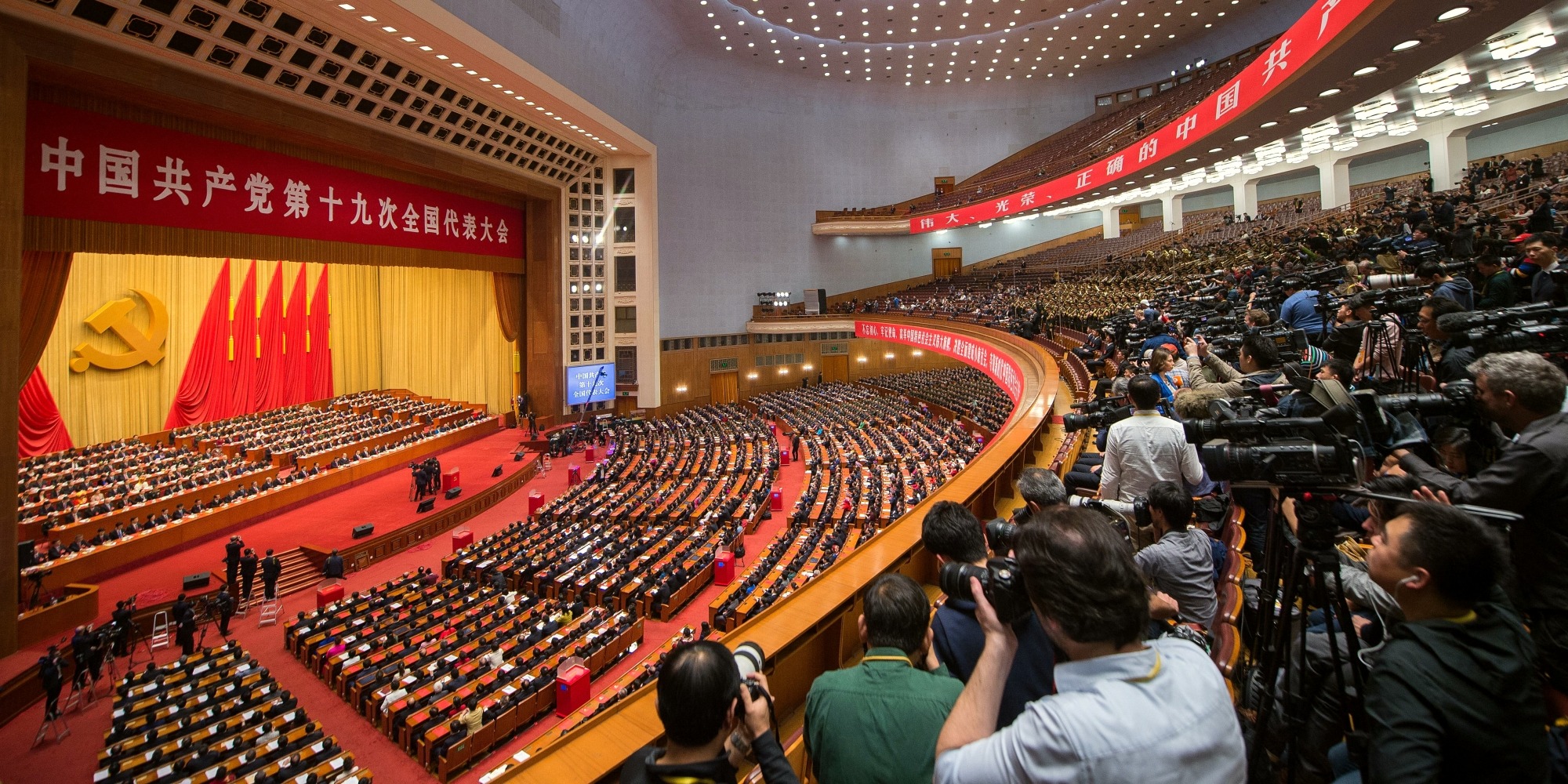 The CPC's First National Congress opened in Shanghai | Today in History ...