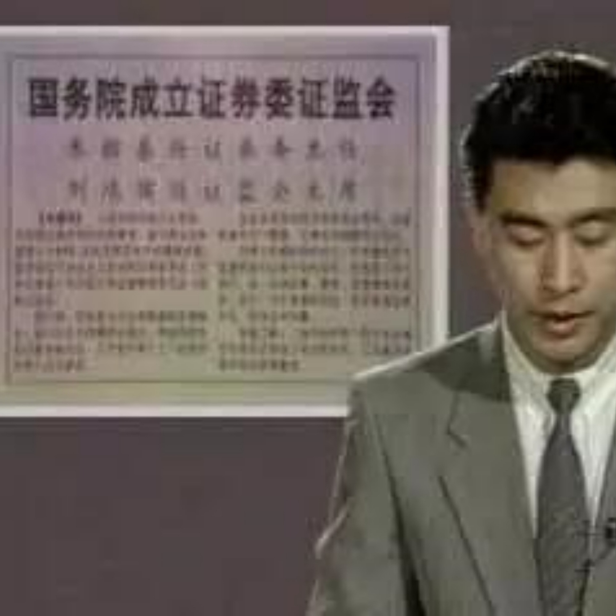 China's first atomic bomb exploded successfully | Today in History ...