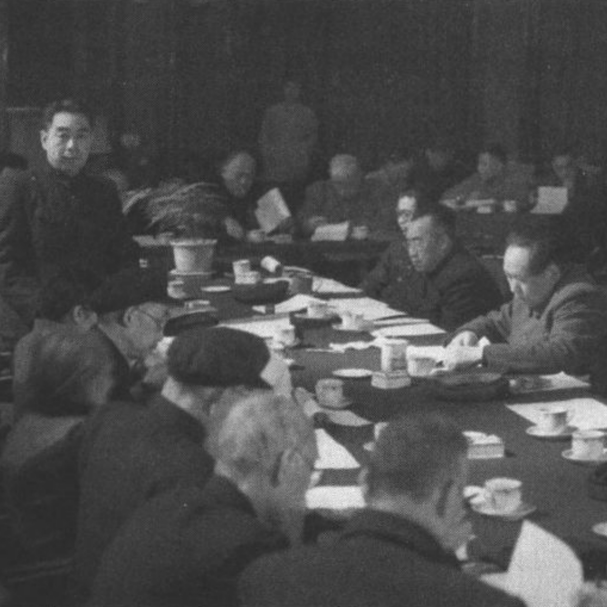 China's Administrative Council of the Central People’s Government ...