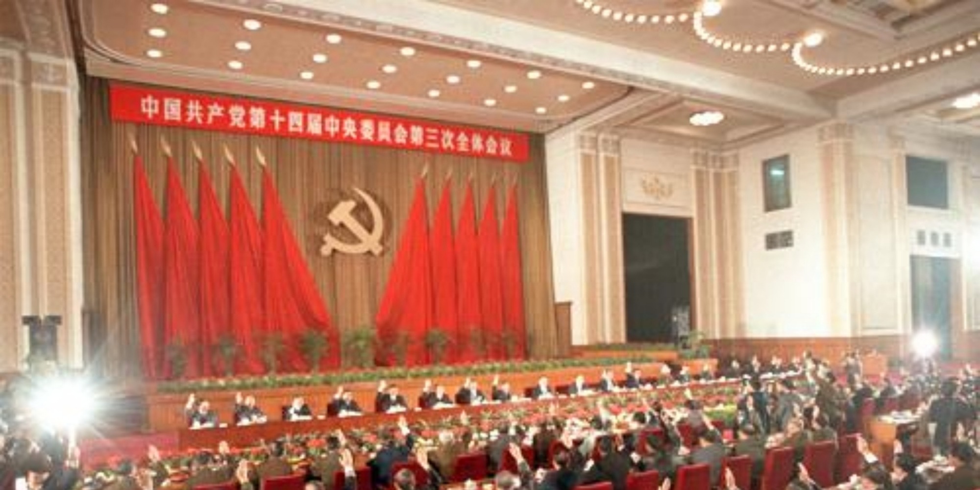 China launched reform towards "socialist market economy" system | Today ...