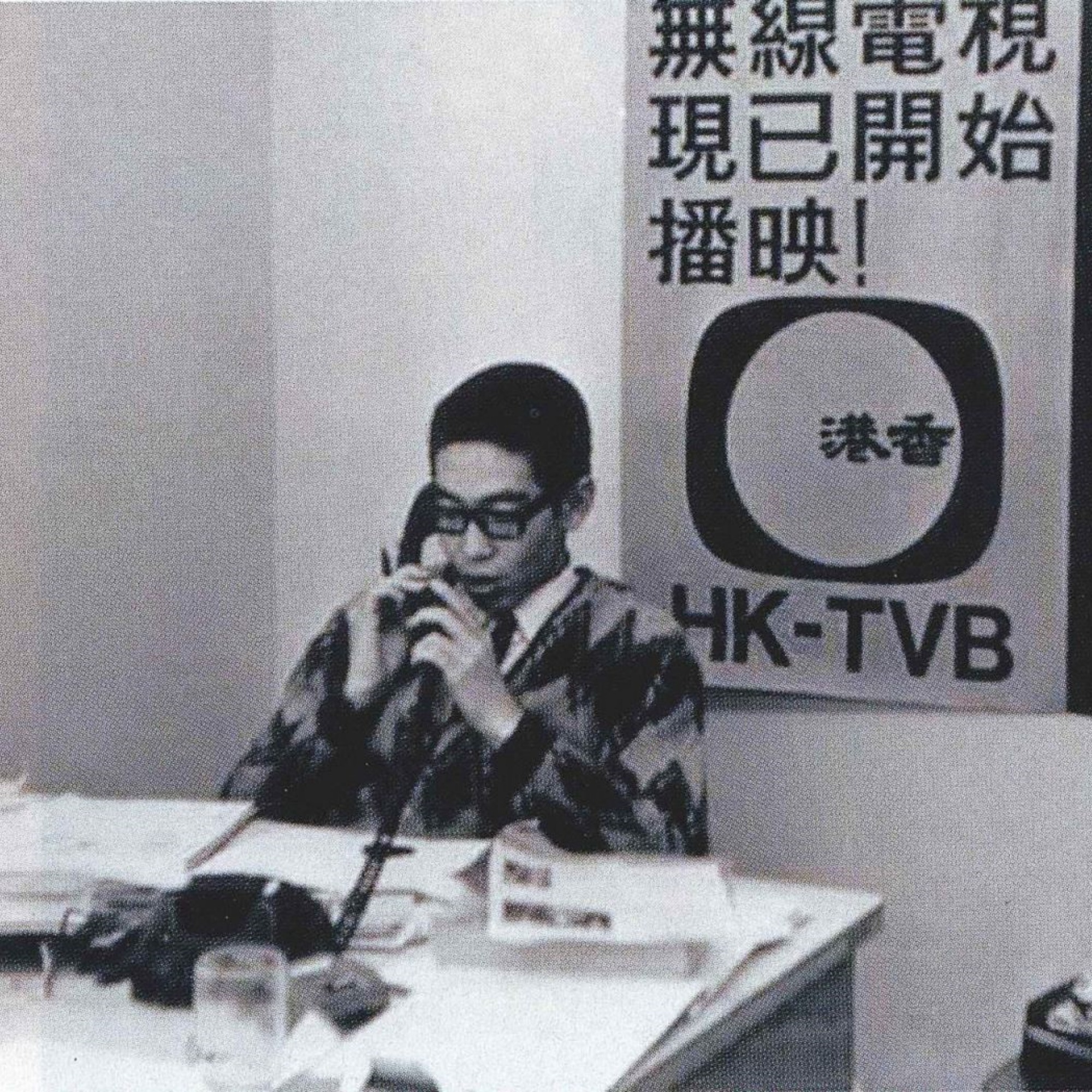 The CPC's First National Congress opened in Shanghai | Today in History ...