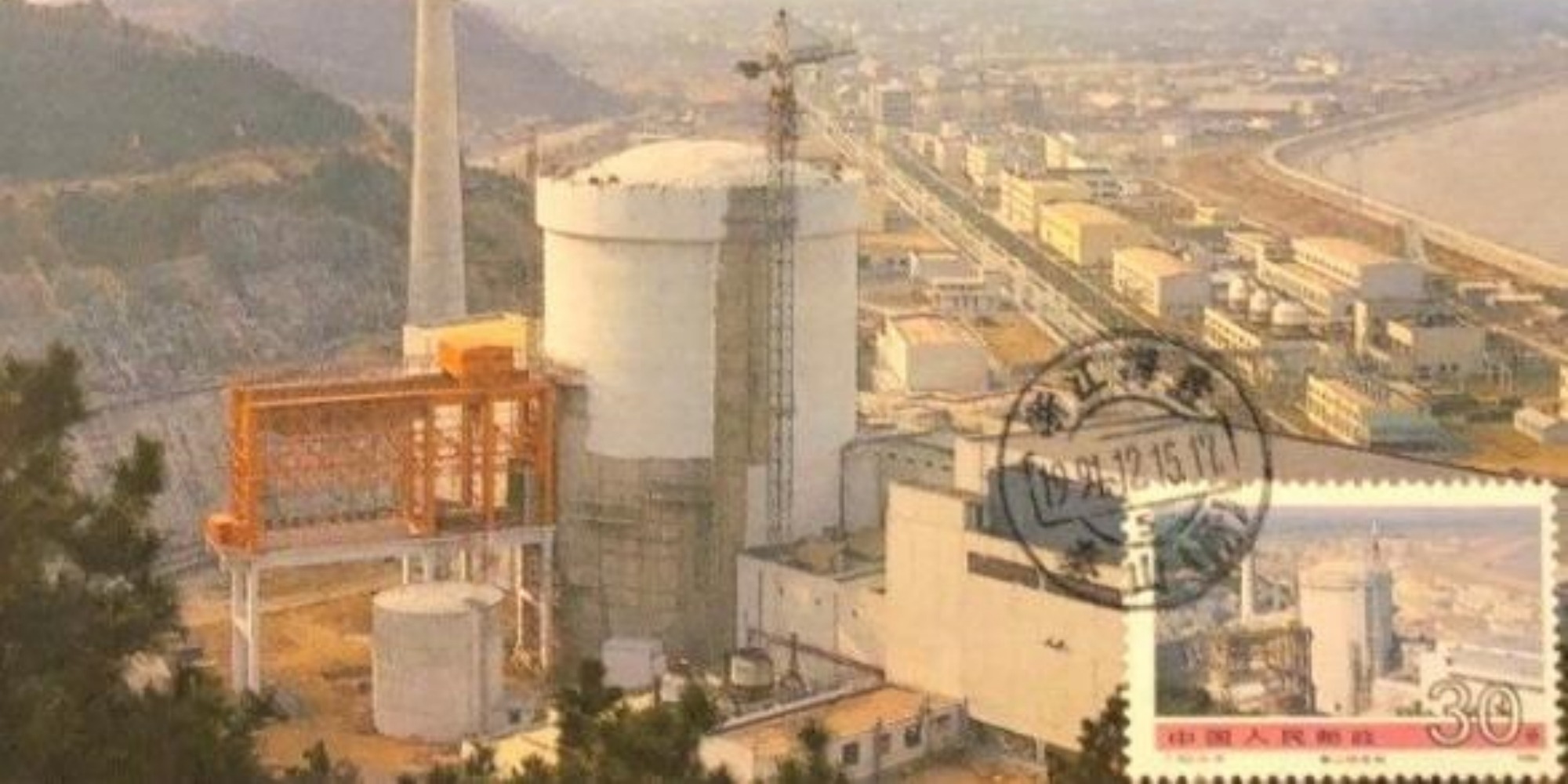 China's Qinshan Nuclear Power Plant connected to grid | Today in ...