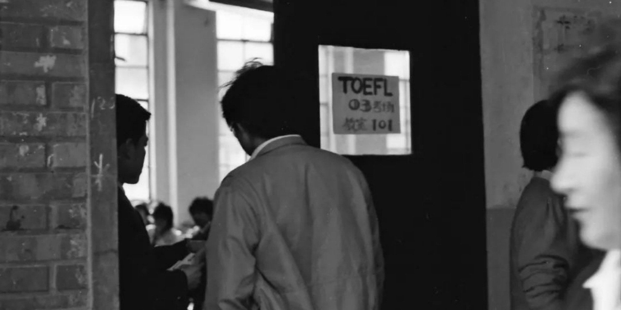 Nanjing Massacre in China occurred | Today in History | Fun Fact | Our ...