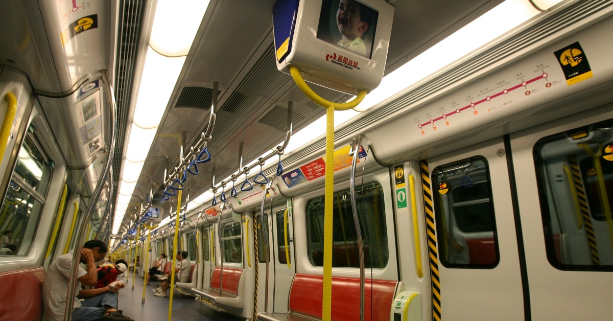 HK's West Rail Line officially opened | Today in History | Fun Fact ...