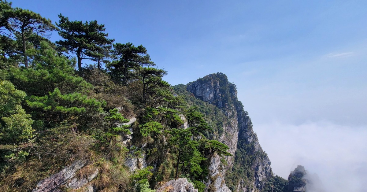 China's Mount Lu listed as World Heritage Site | Today in History | Fun ...