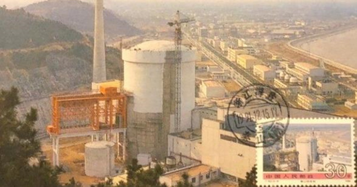 China's Qinshan Nuclear Power Plant connected to grid | Today in ...