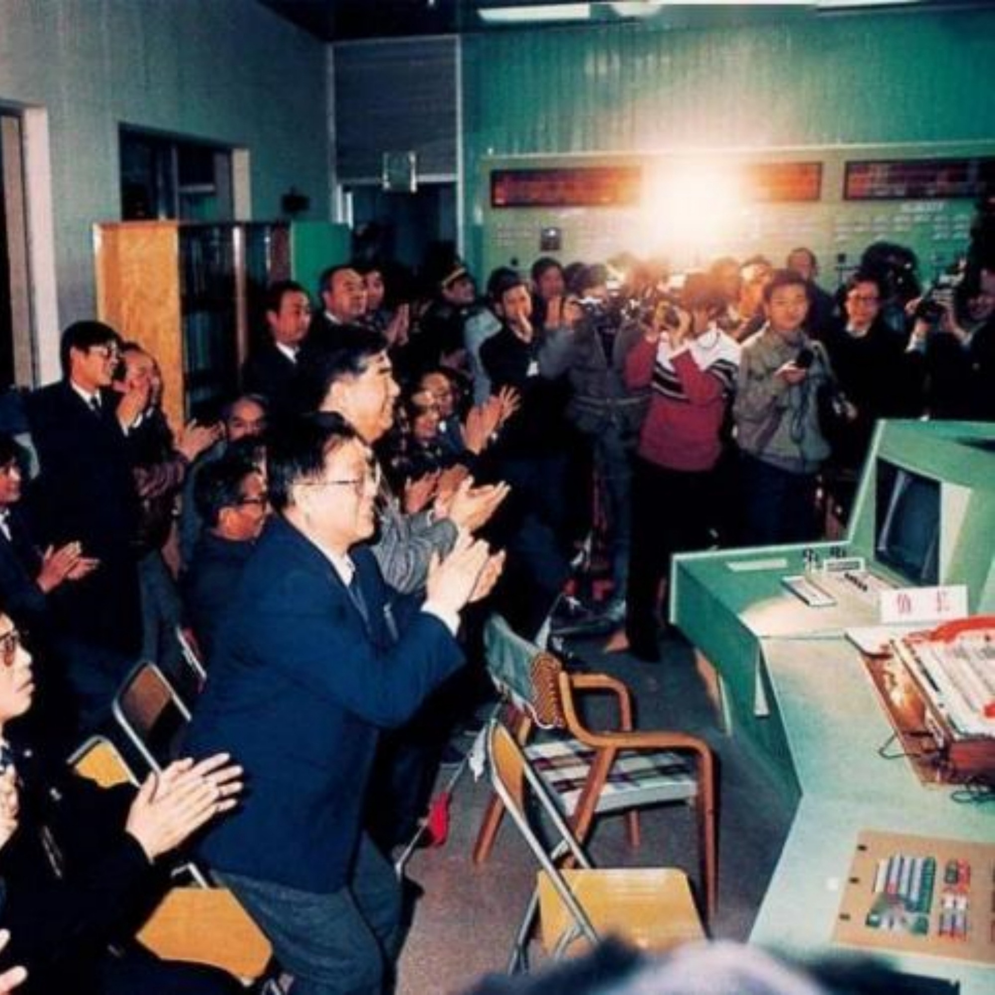 China's Qinshan Nuclear Power Plant connected to grid | Today in ...