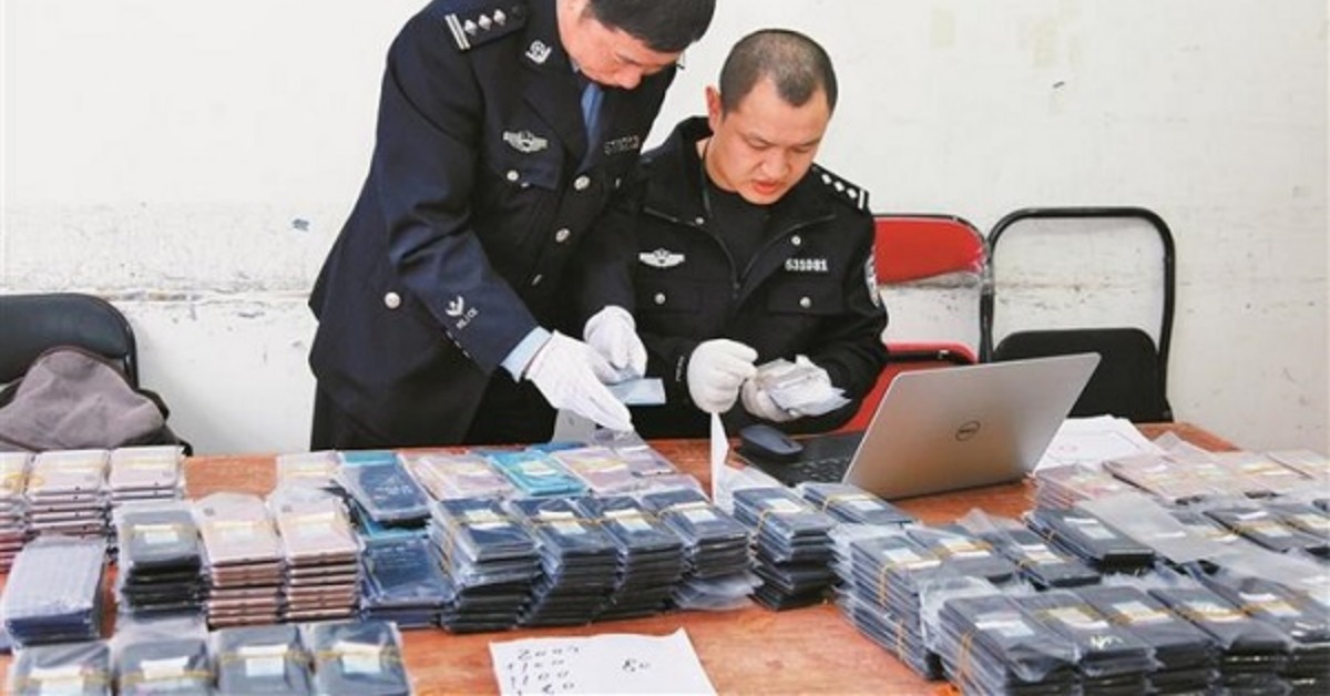 China's department of anti-smuggling police established | Today in ...