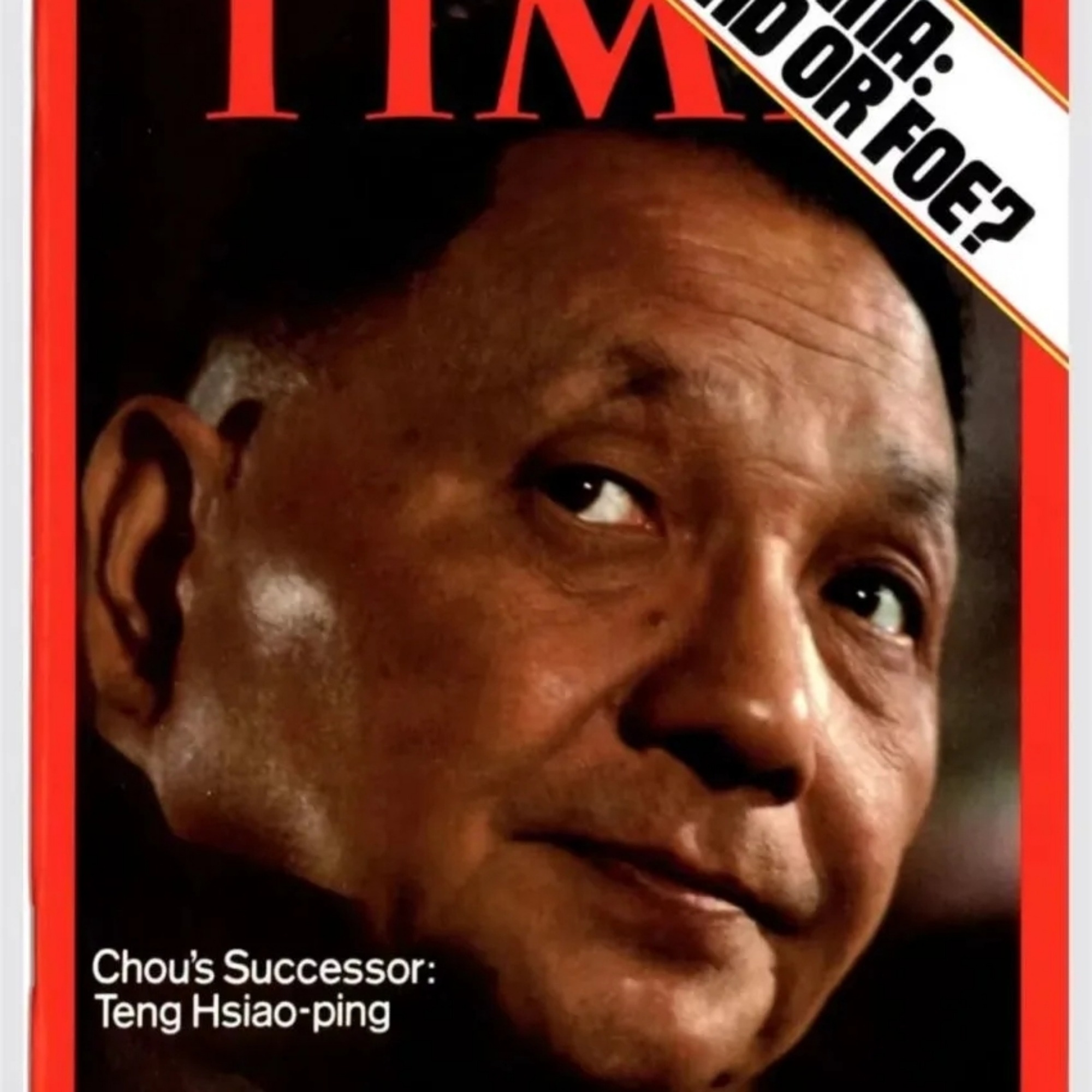 Deng Xiaoping passed away | Today in History | Fun Fact | Our China Story
