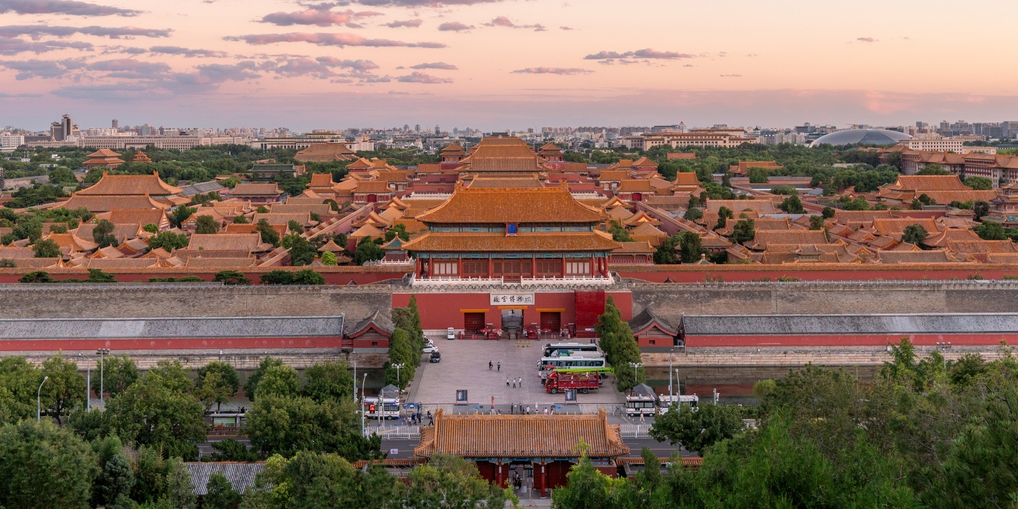 China's first batch of Historical and Cultural Cities announced | Today ...