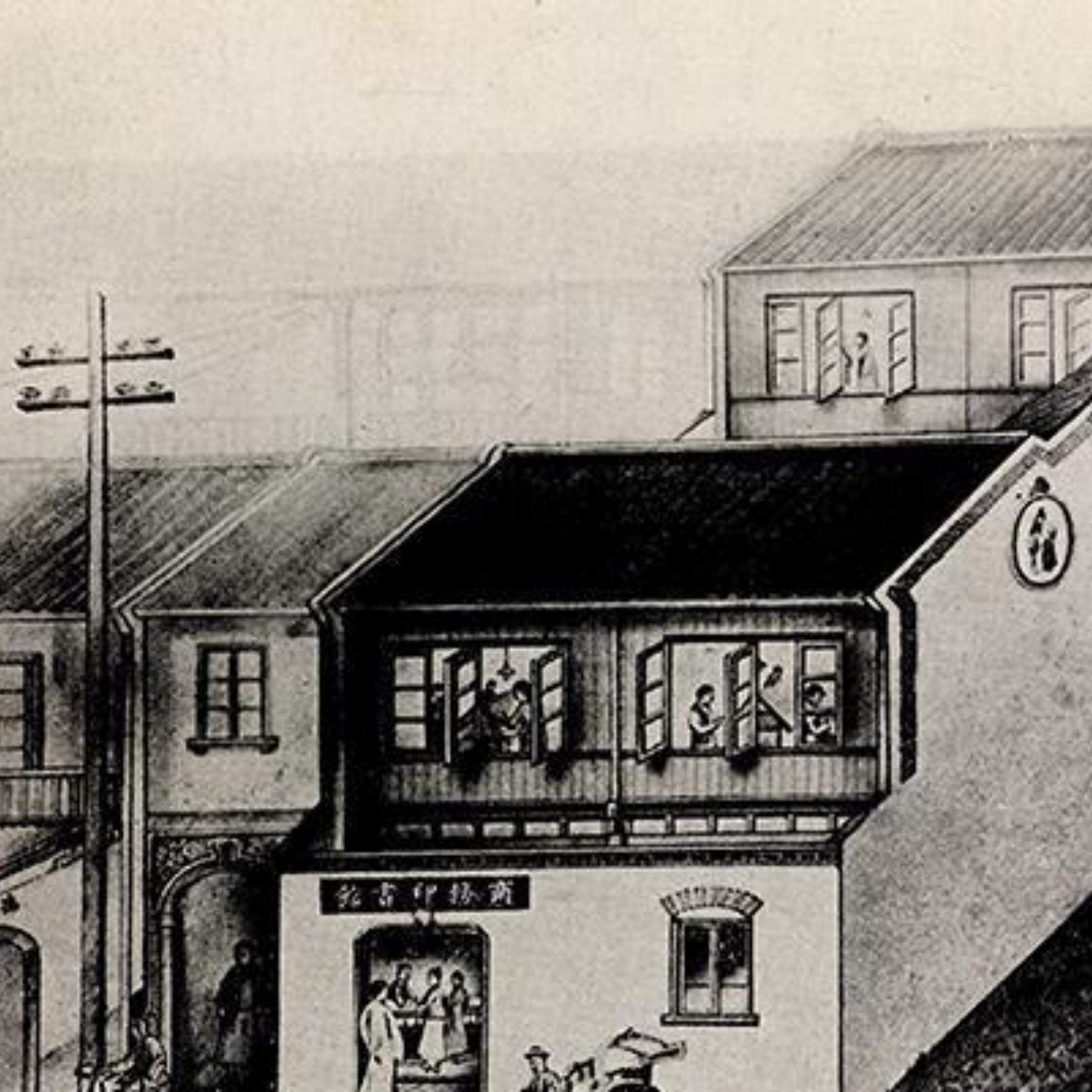 “Daughter of Hong Kong” Dr. Joanna Tse Yuen-man passes away | Today in ...