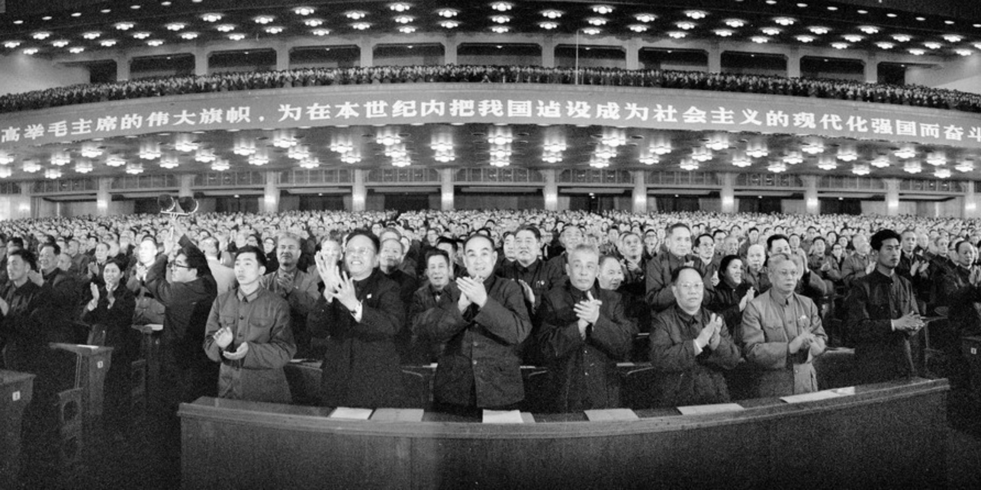 "Convention for the Extension of Hong Kong between China and Great ...