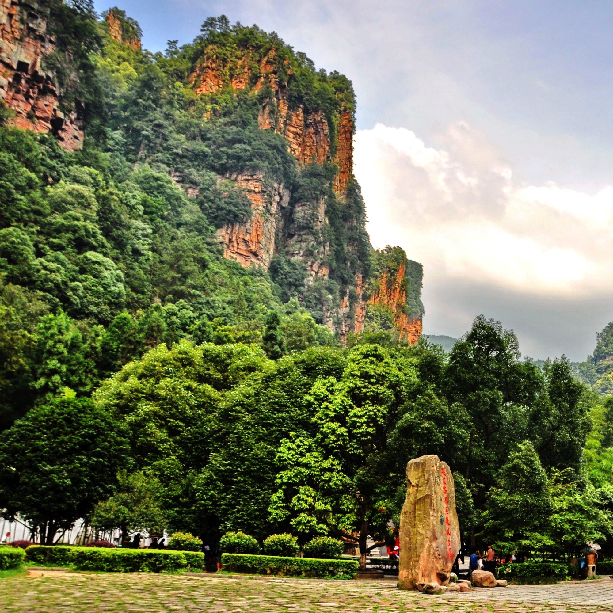 Treaty of Nanking was signed between China and Britain | Today in ...