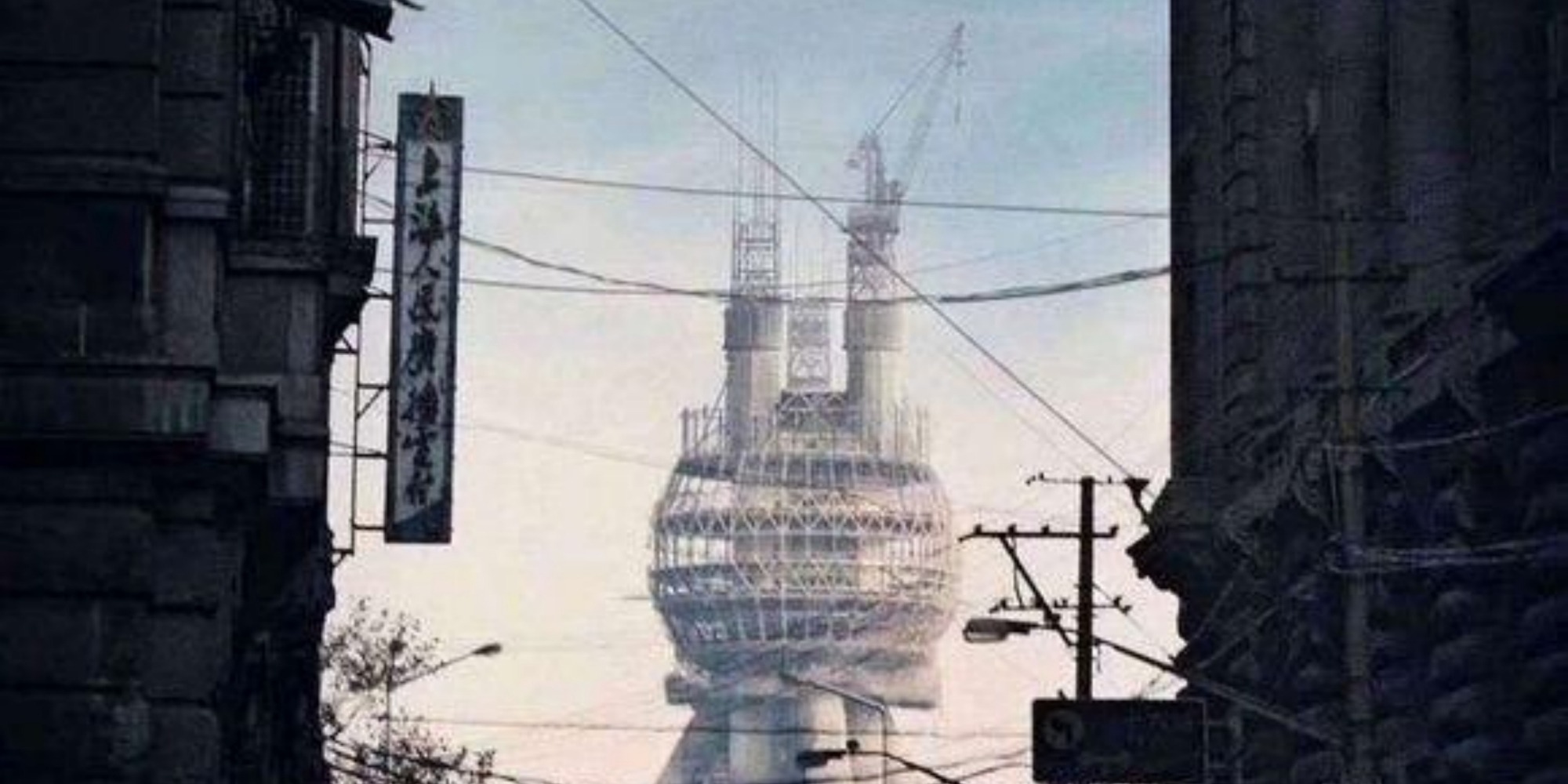 Celebration of issuance of HKD by Bank of China | Today in History ...