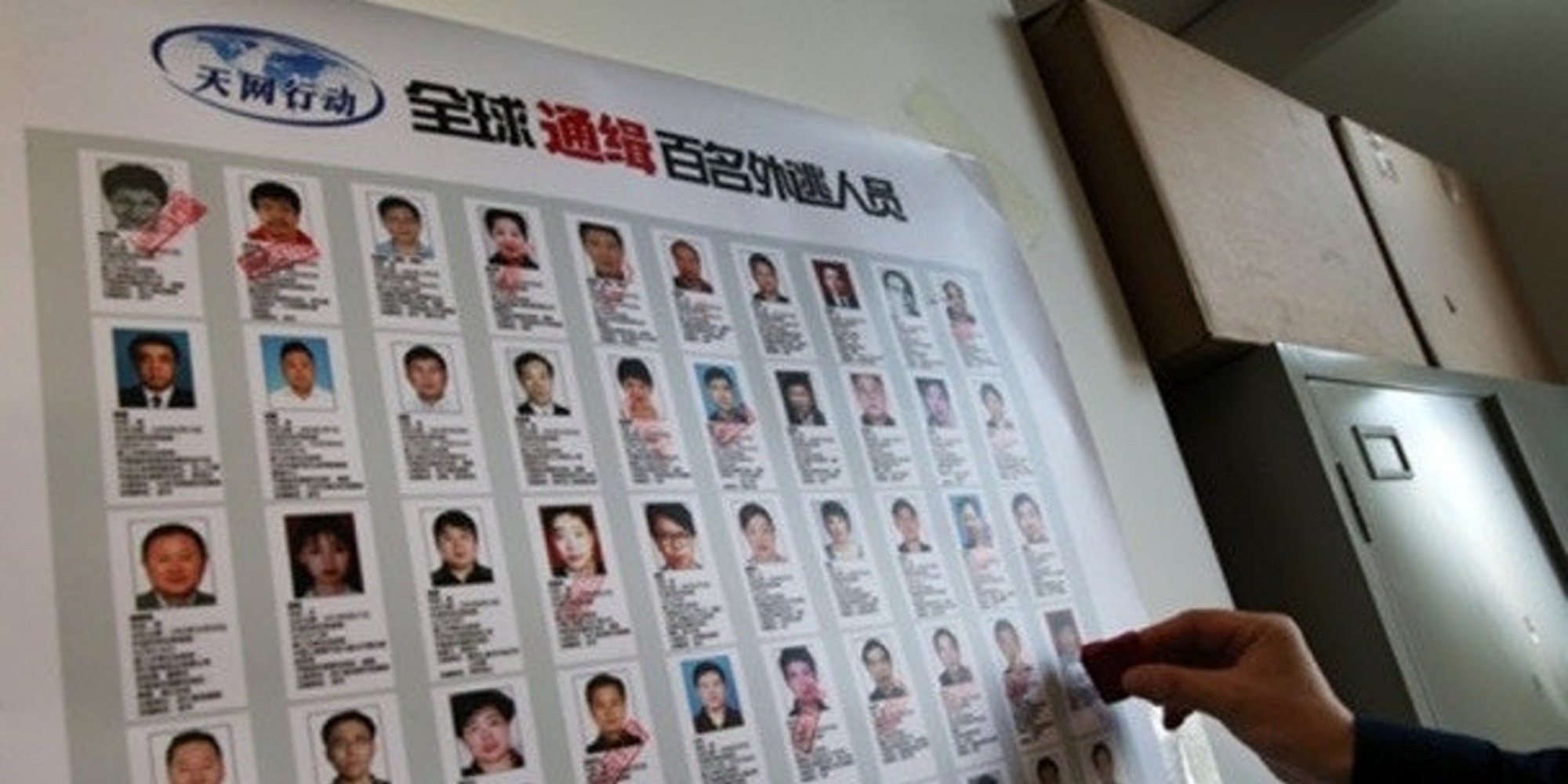 List of China's 100 most wanted fugitives released | Today in History ...