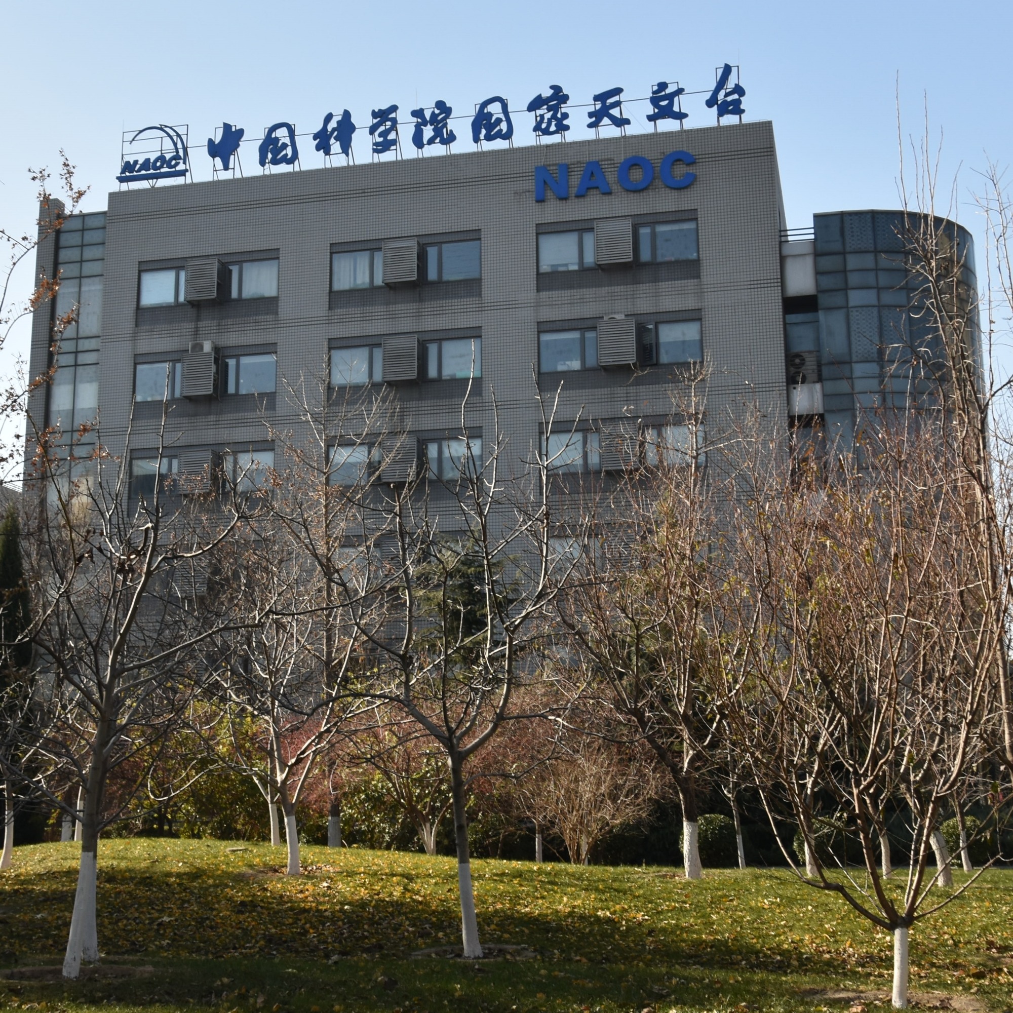 China's first atomic bomb exploded successfully | Today in History ...