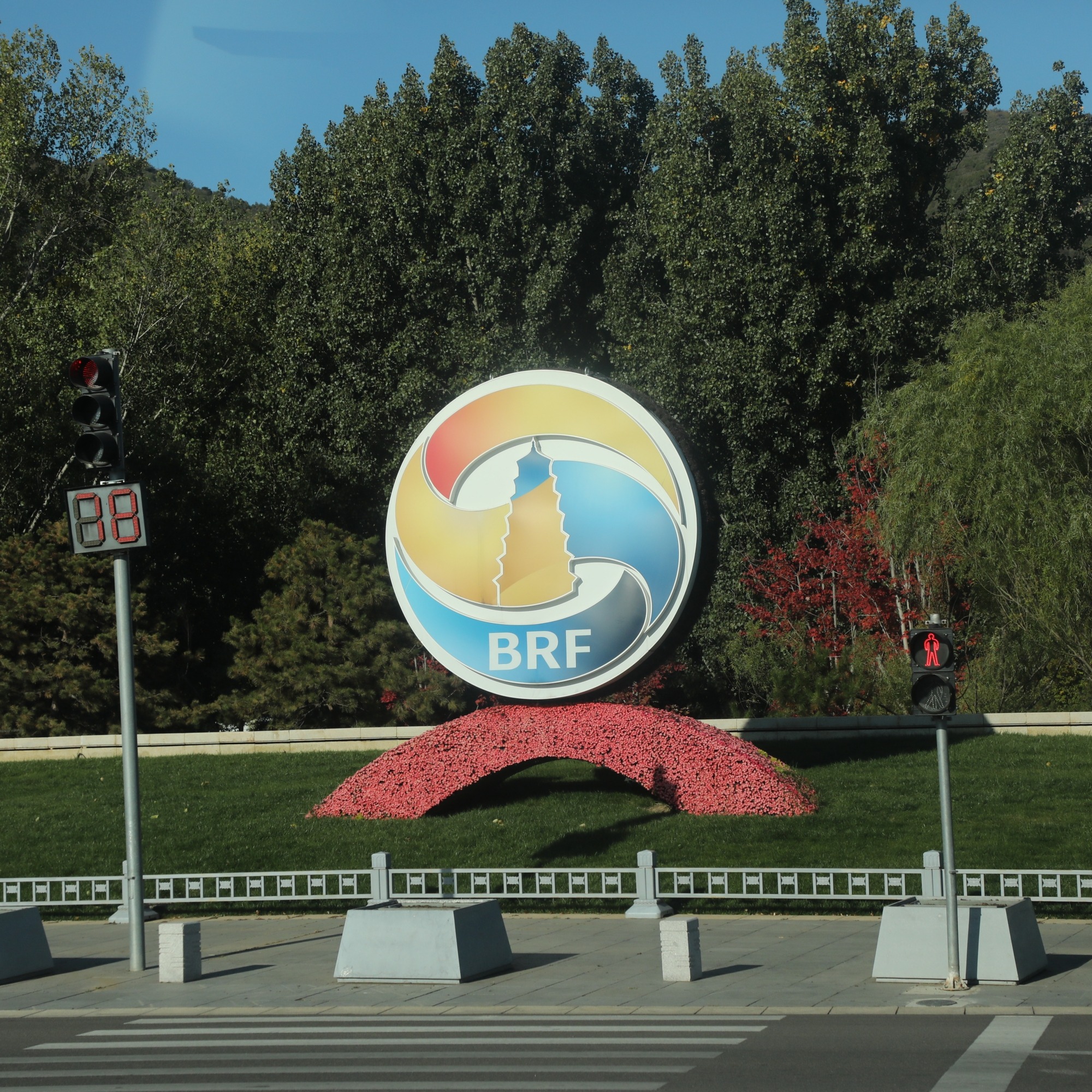 Belt&Road｜What are the 5 priorities of BRI cooperation? | Belt & Road | Feature | Our China Story