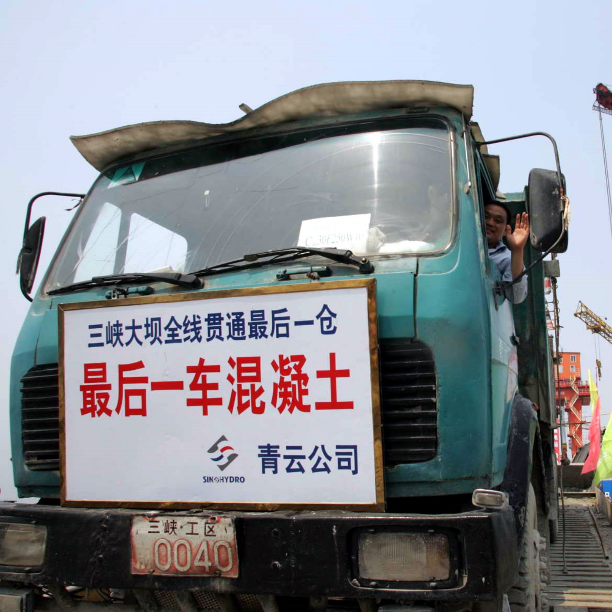 Xi Jinping first explained "Chinese Dream" | Today in History | Fun ...
