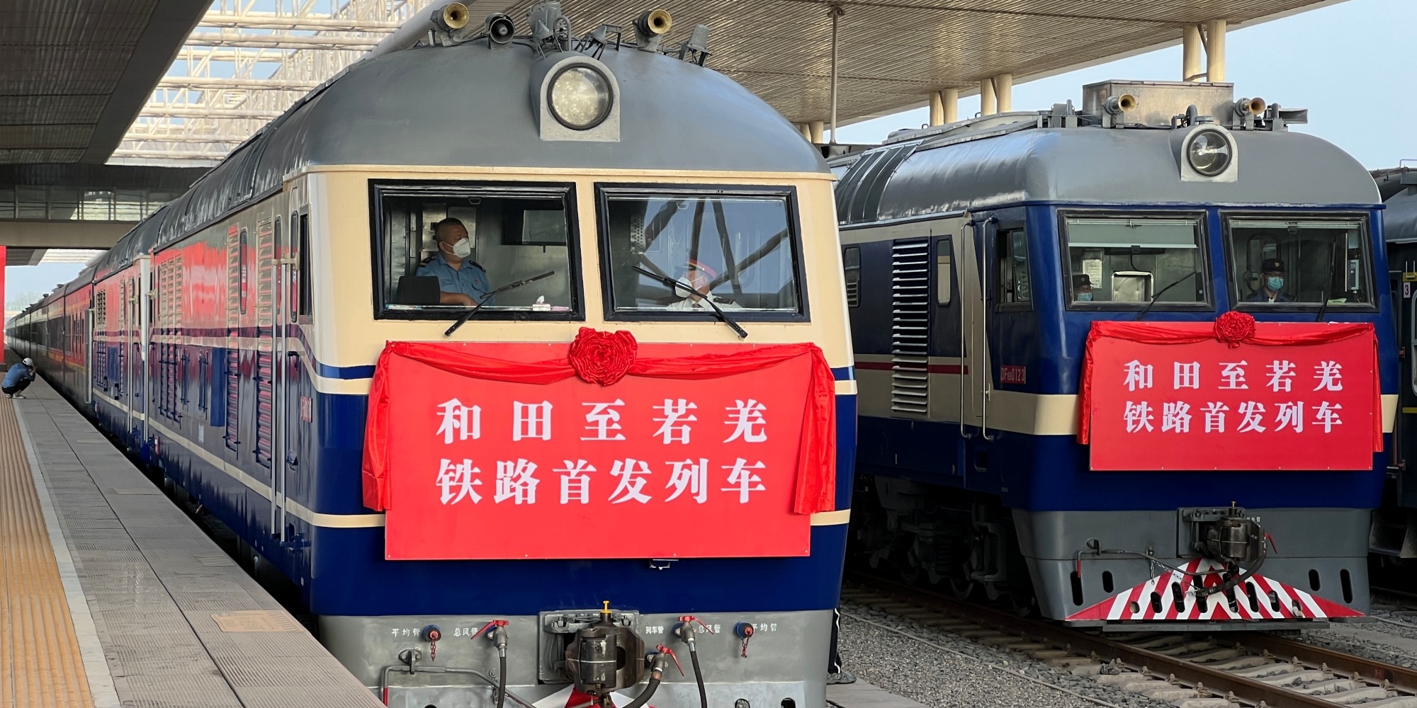 The Hotan-Ruoqiang Railway in Xinjiang officially opened | Today in ...