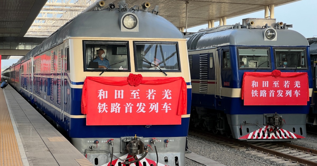 The Hotan-Ruoqiang Railway in Xinjiang officially opened | Today in ...