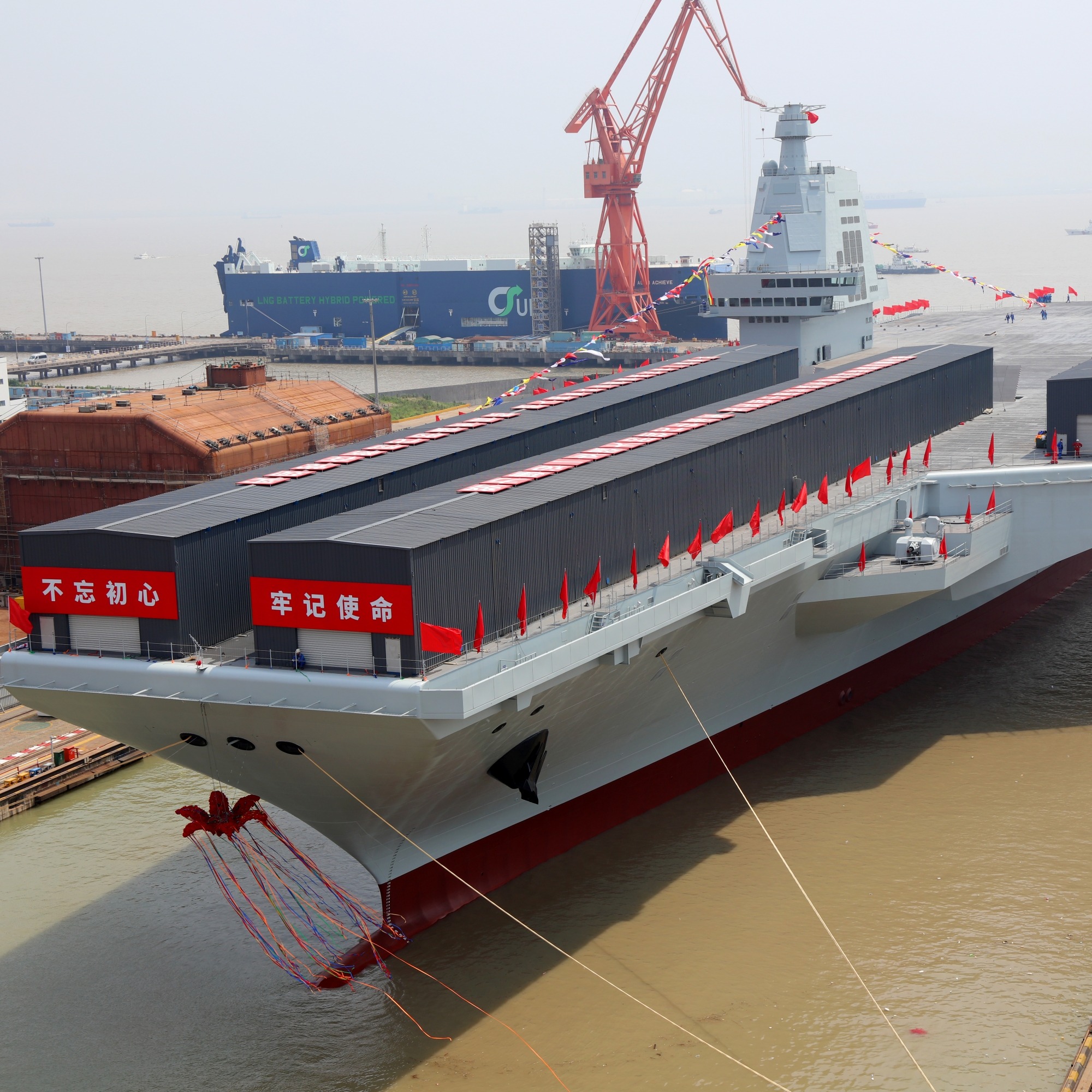 China's Qinshan Nuclear Power Plant connected to grid | Today in ...