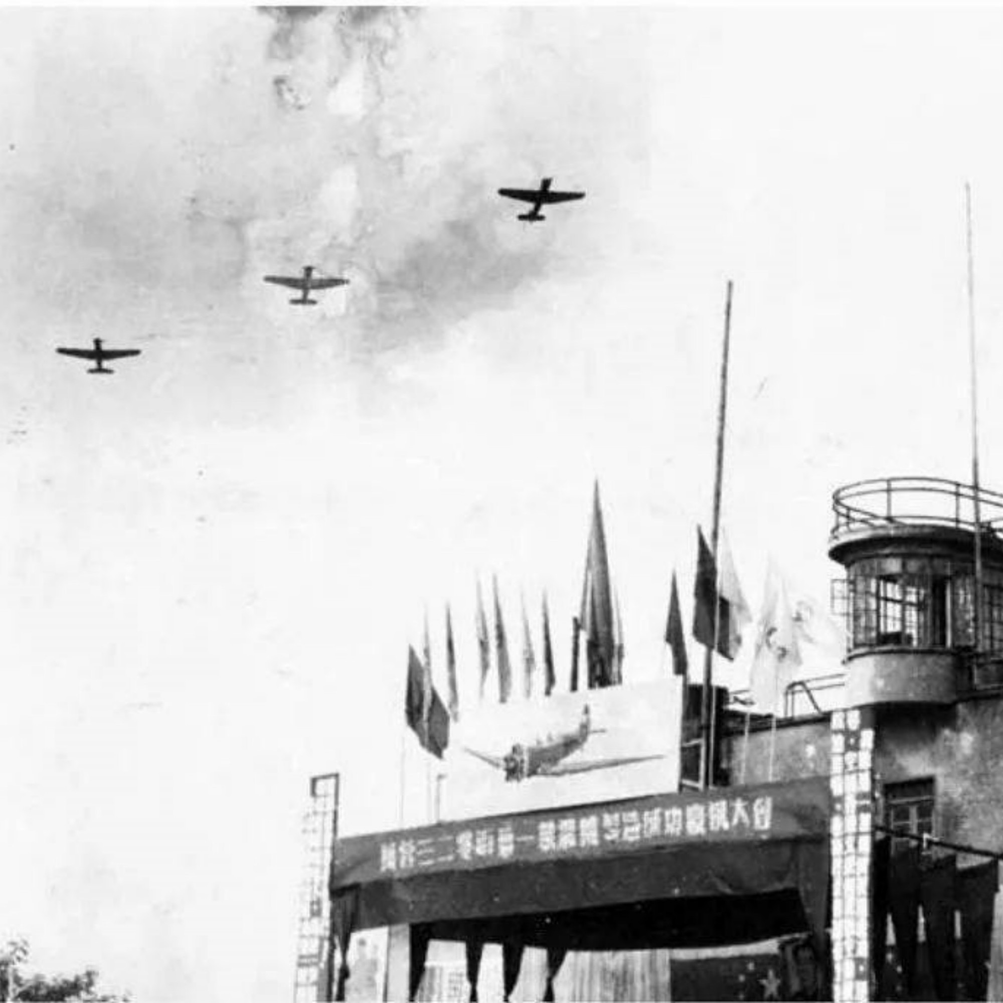 U.S. bombing of Chinese Embassy in Belgrade | Today in History | Fun ...