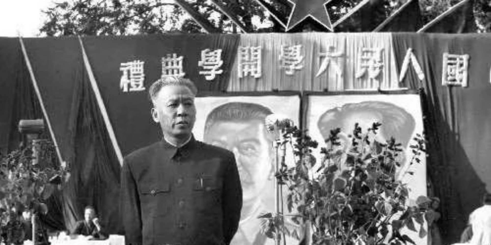 Tu Youyou won Nobel Prize in Physiology or Medicine | Today in History ...