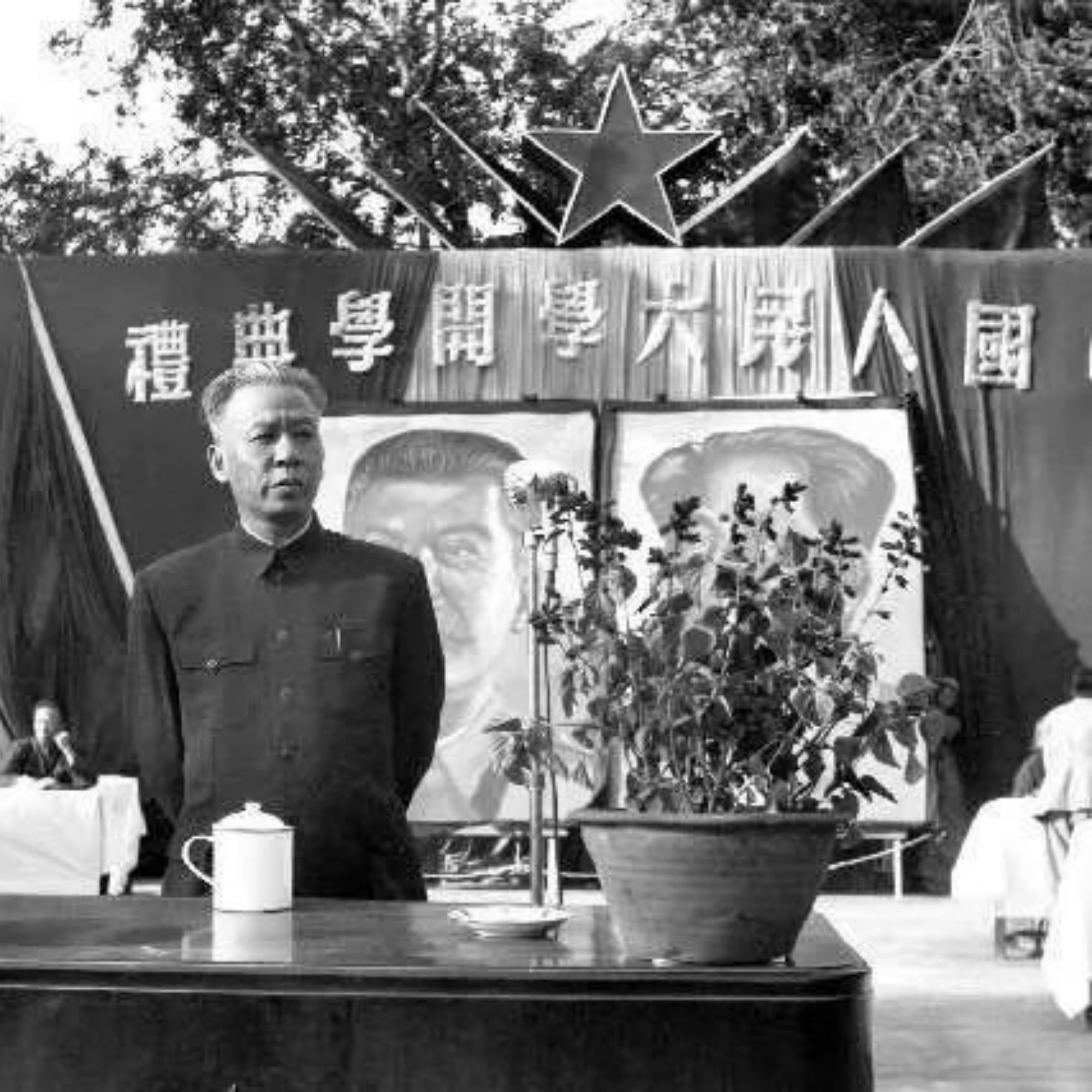 Treaty of Nanking was signed between China and Britain | Today in ...