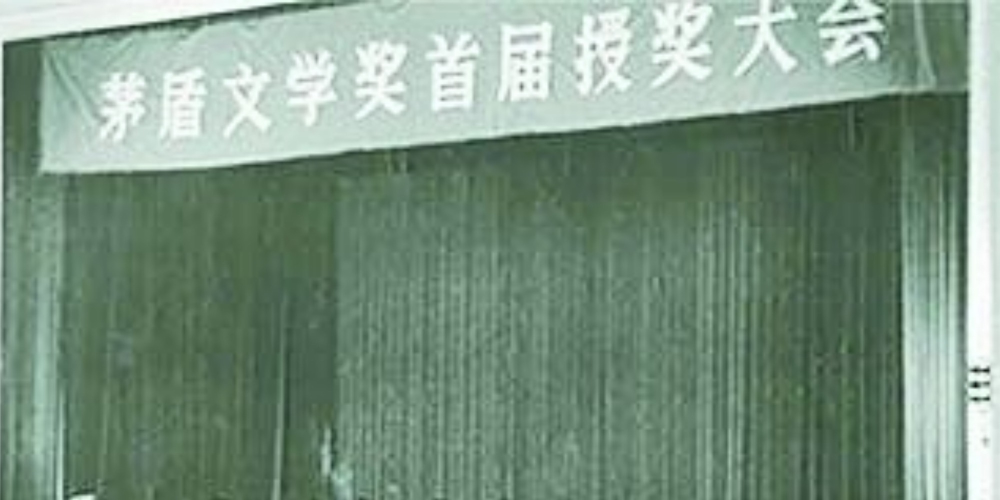 Construction begins on the Jingjintang Expressway | Today in History ...