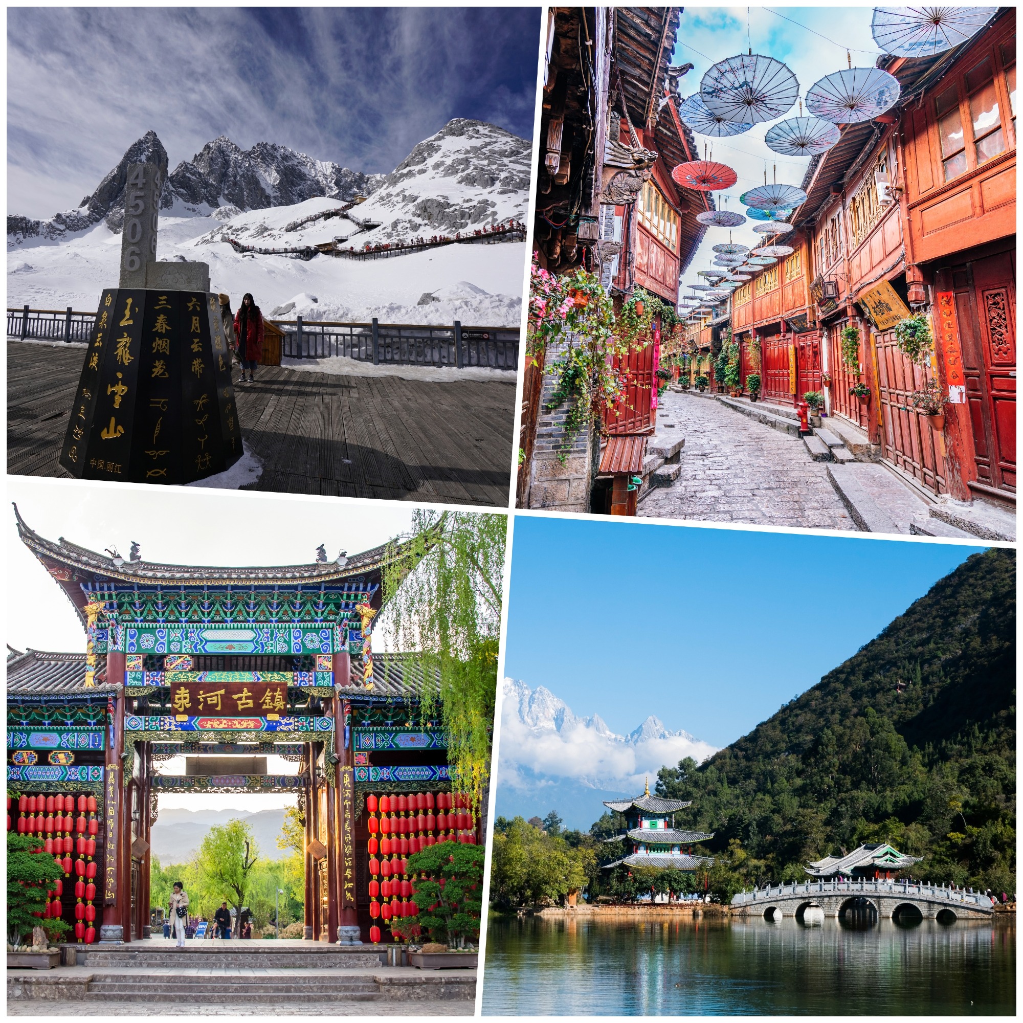 Trip to the top 4 popular attractions in Lijiang, Yunnan | Travel ...