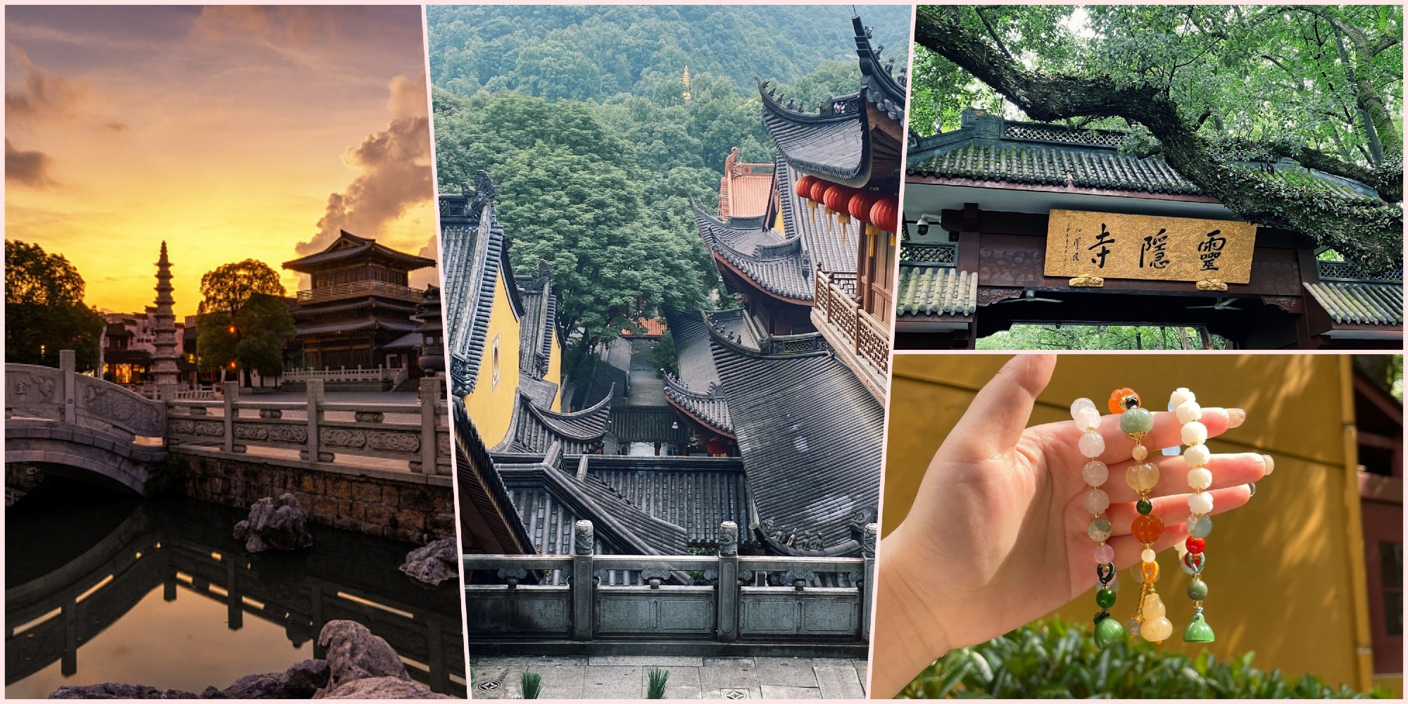 Embarking on a magical time travel experience in Nanjing Grand Bao'en ...